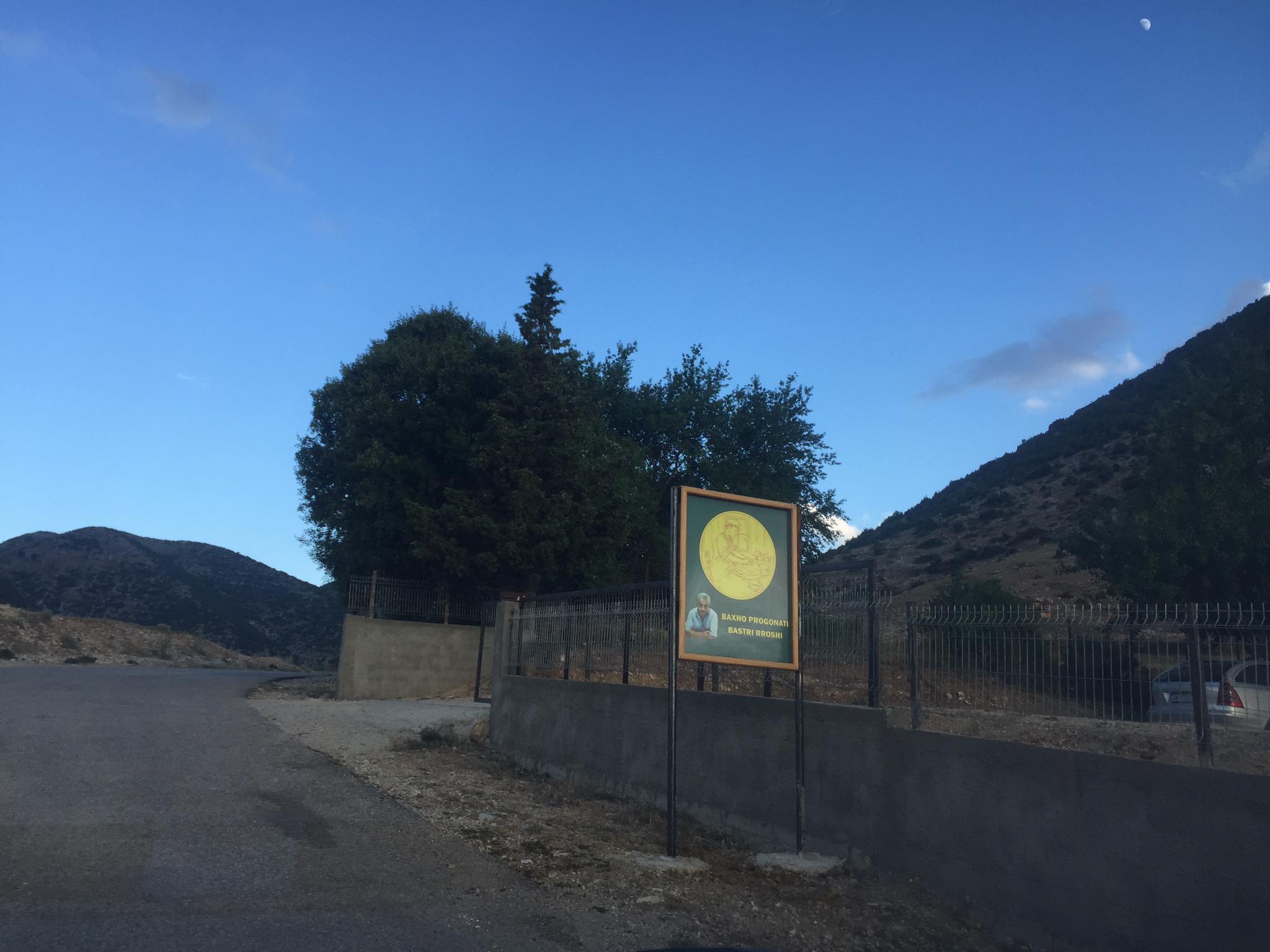 Baxho Progonati - Progonat