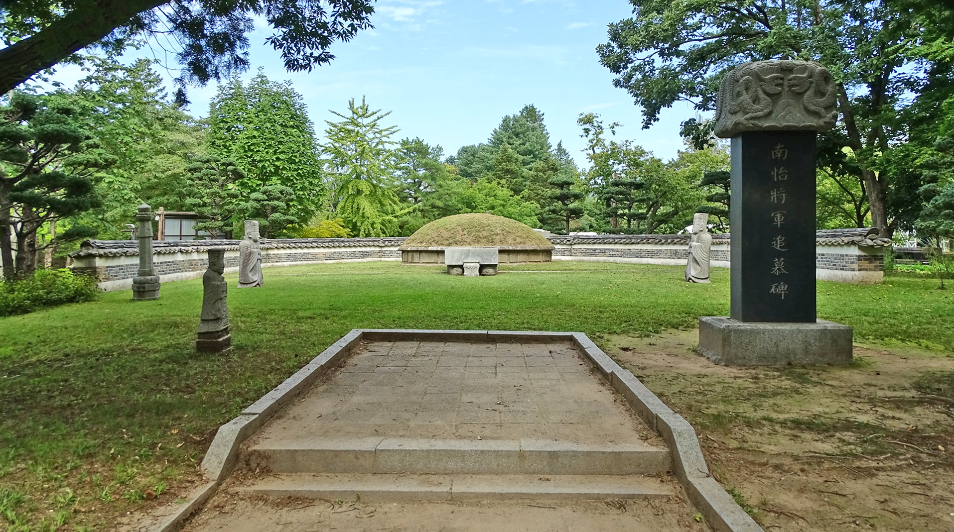 Tomb of General Nami