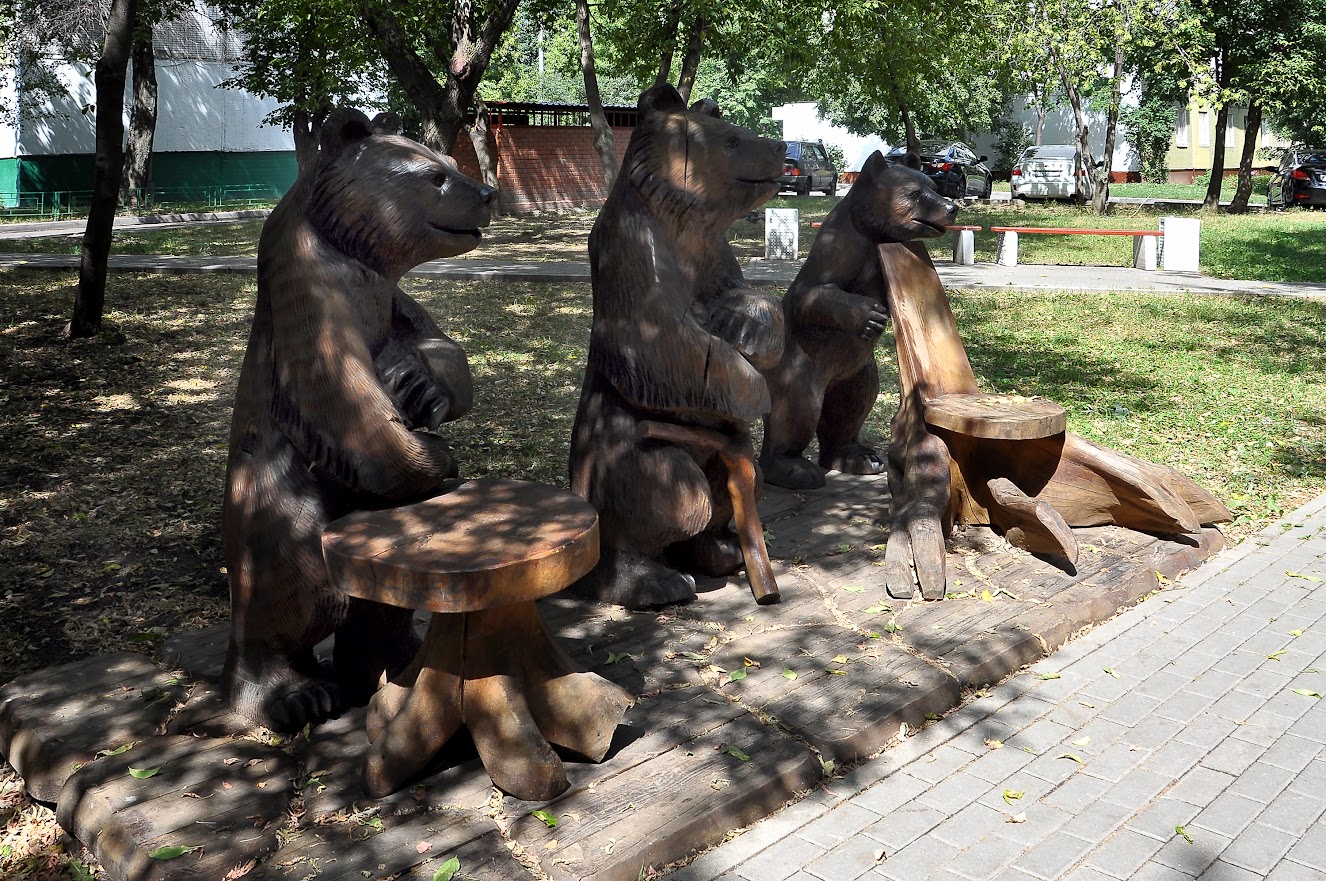 Wooden sculptures of the Three Bears - Moscow