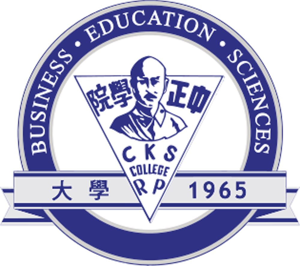 Chiang Kai Shek College - 馬尼拉