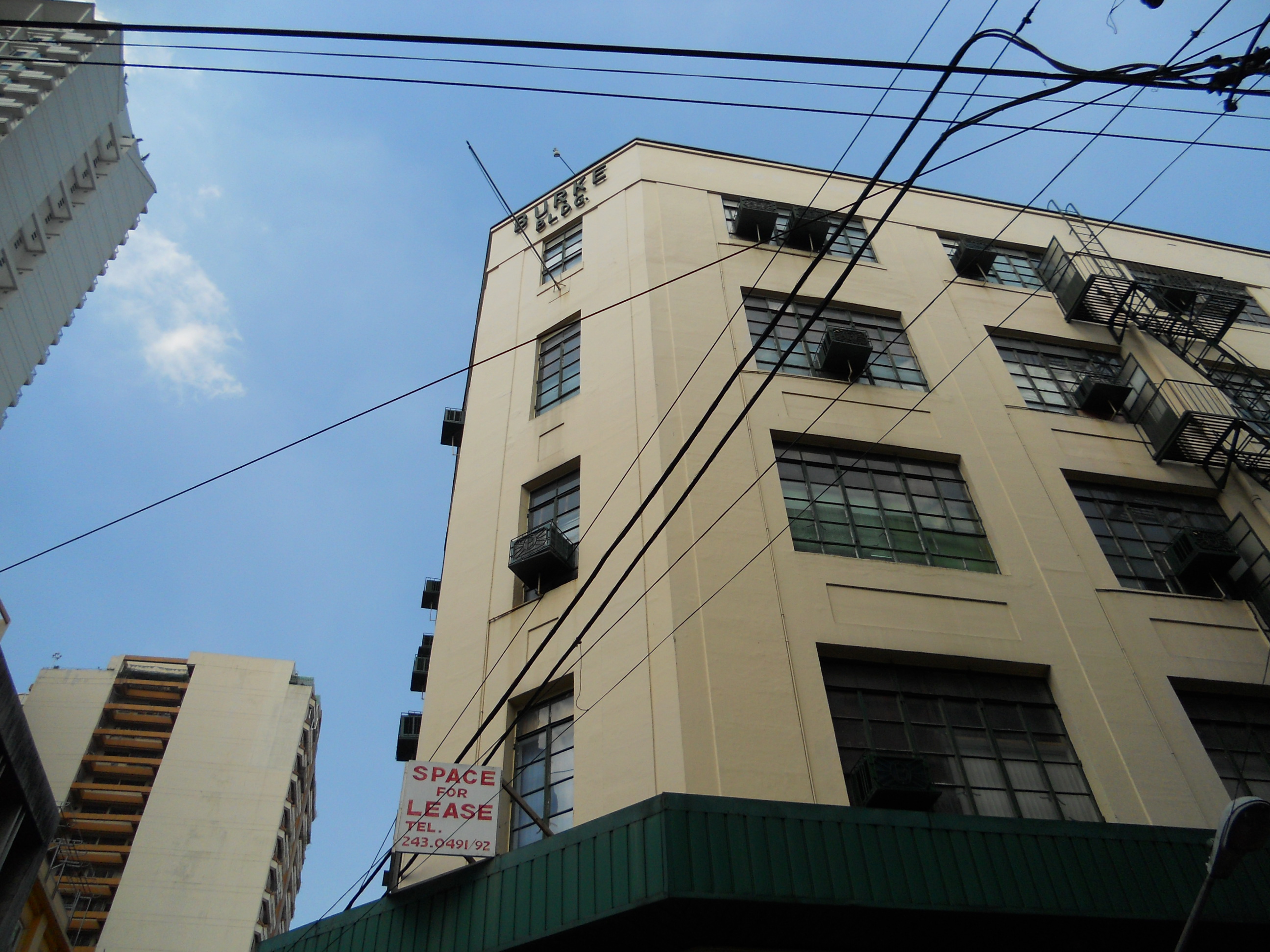 Burke Building - Manila