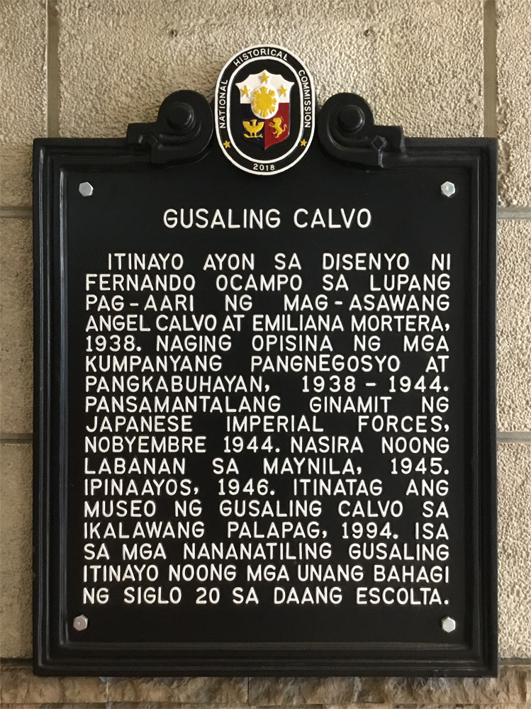 Calvo Building - Manila