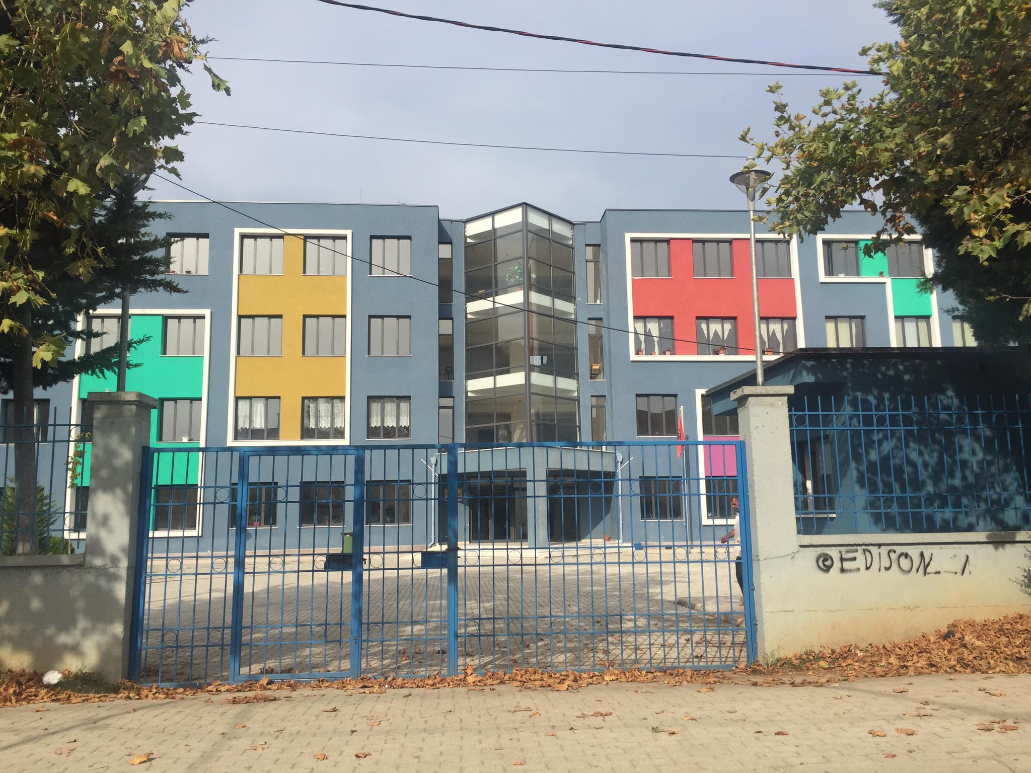 Shkolla Profesionale Kamëz - Kamëz