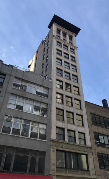 Pell Building Condominium