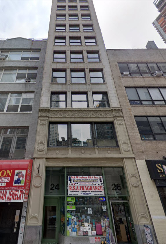 Pell Building Condominium