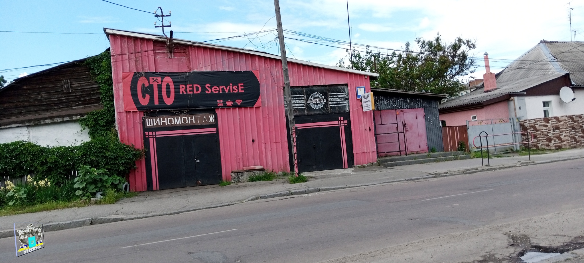 RED Service stations - Zhytomyr