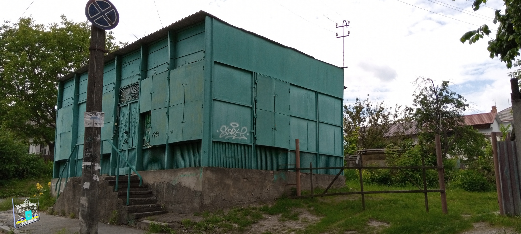 vulytsia Trypilska, 2 - Zhytomyr