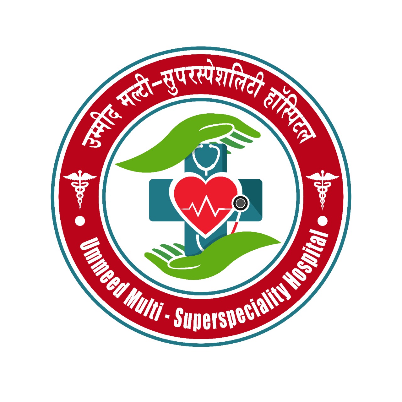 Super Hospital - Gorakhpur