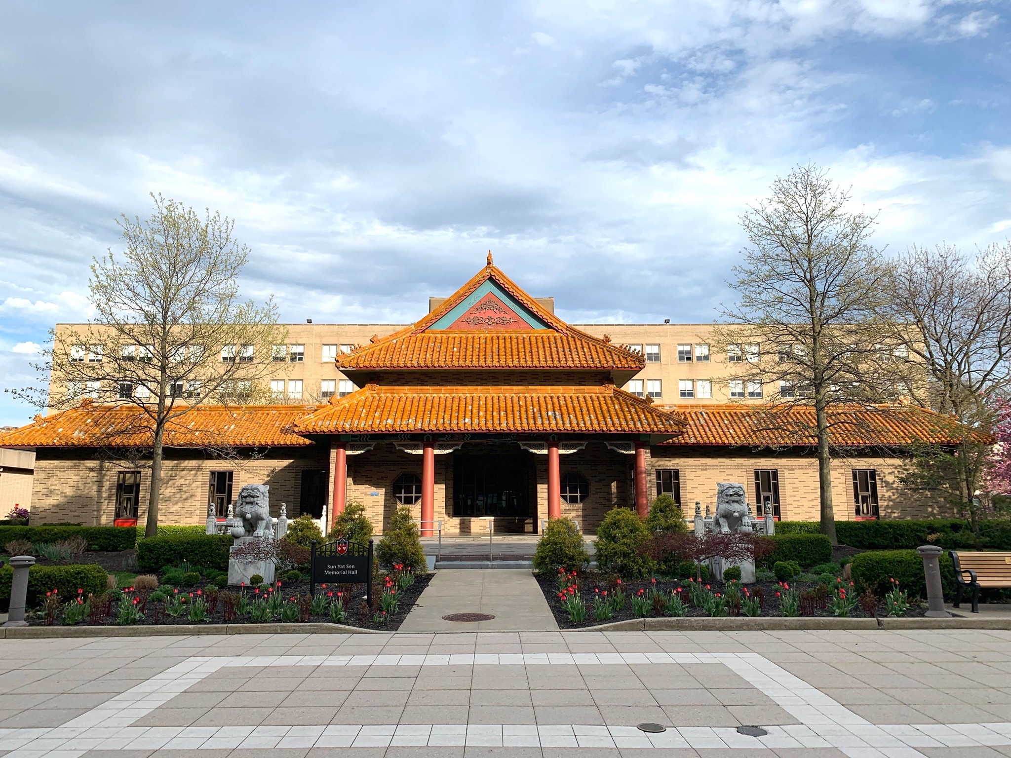 Sun Yat-Sen Memorial Hall