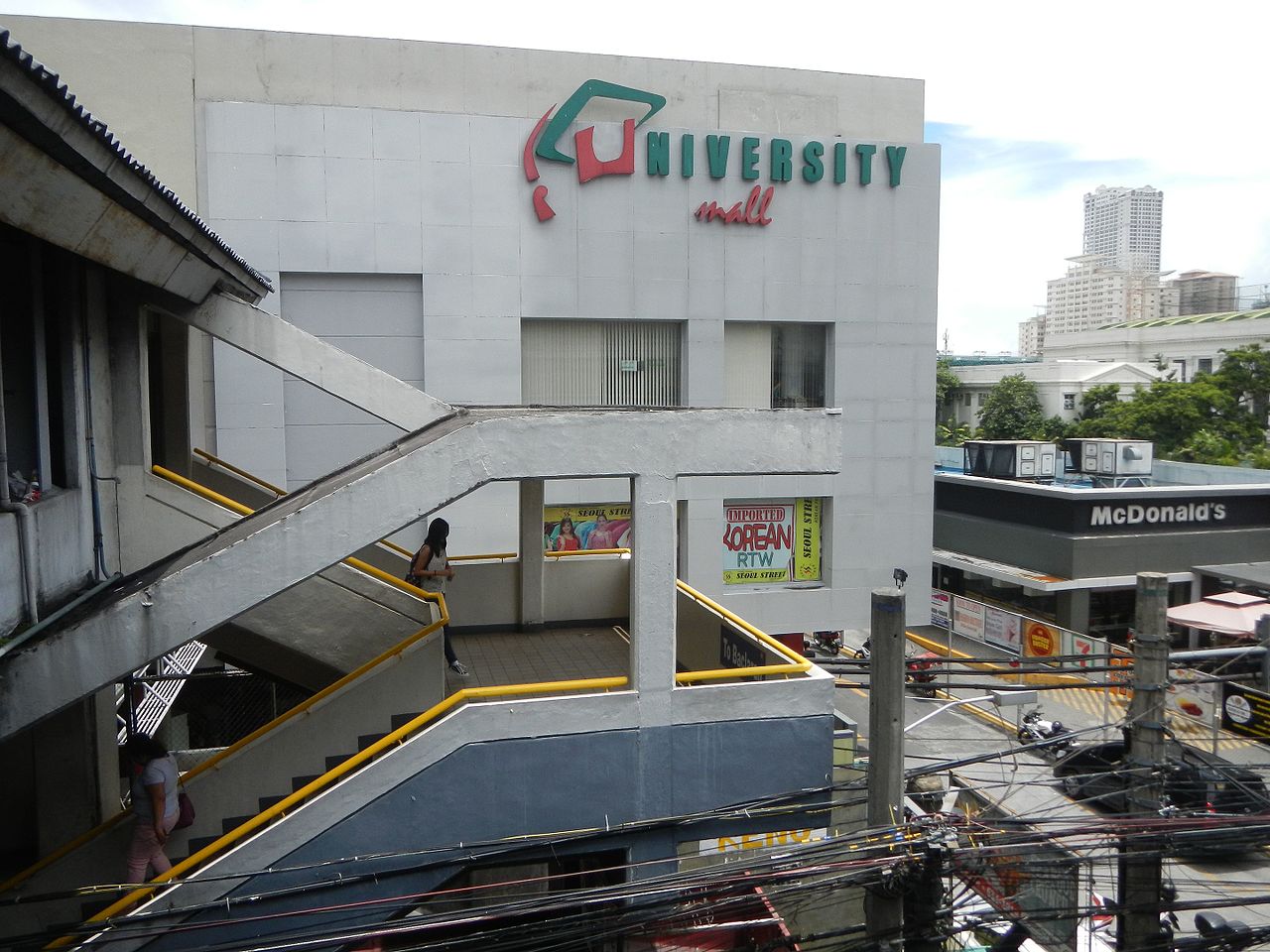 University Mall - Manila