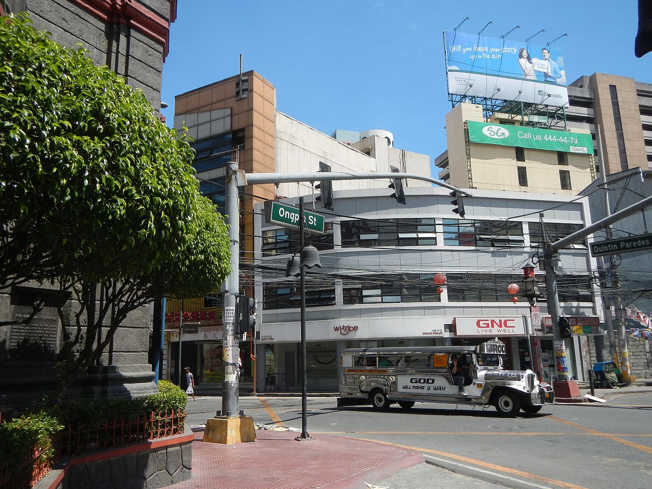 Office Building - Manila