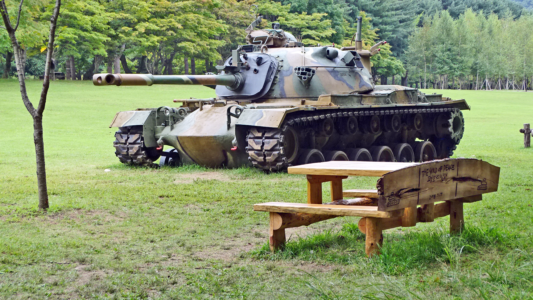Nami Island Shield of Peace
