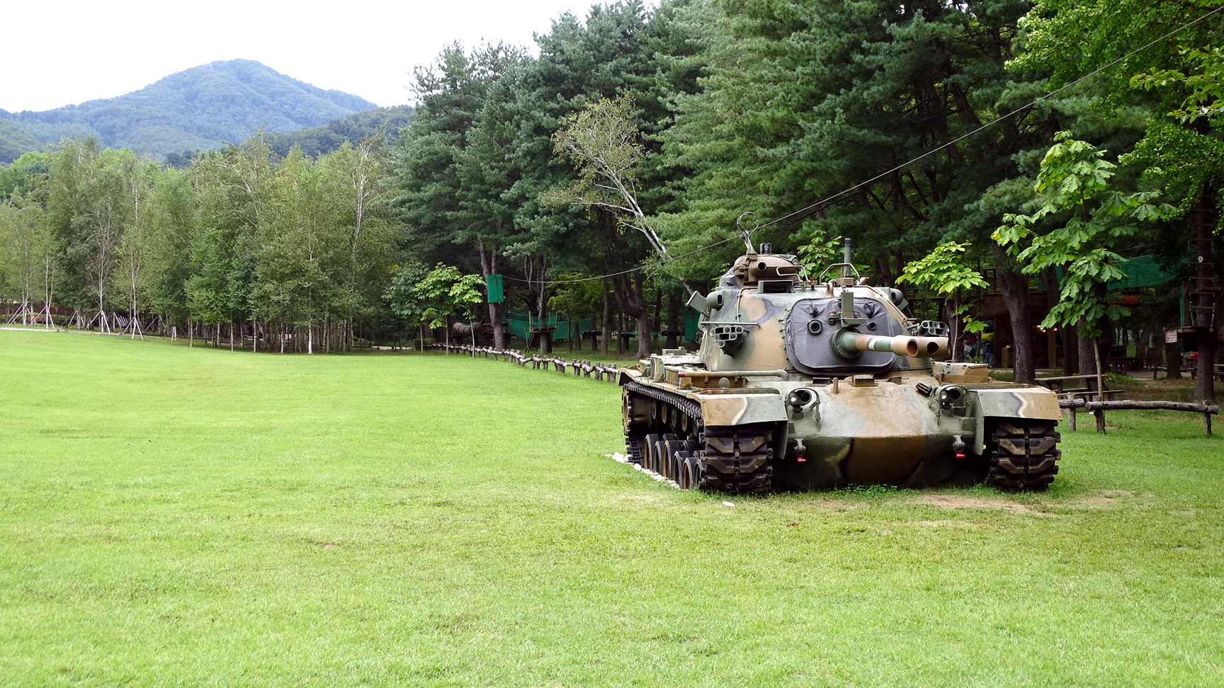 Nami Island Shield of Peace