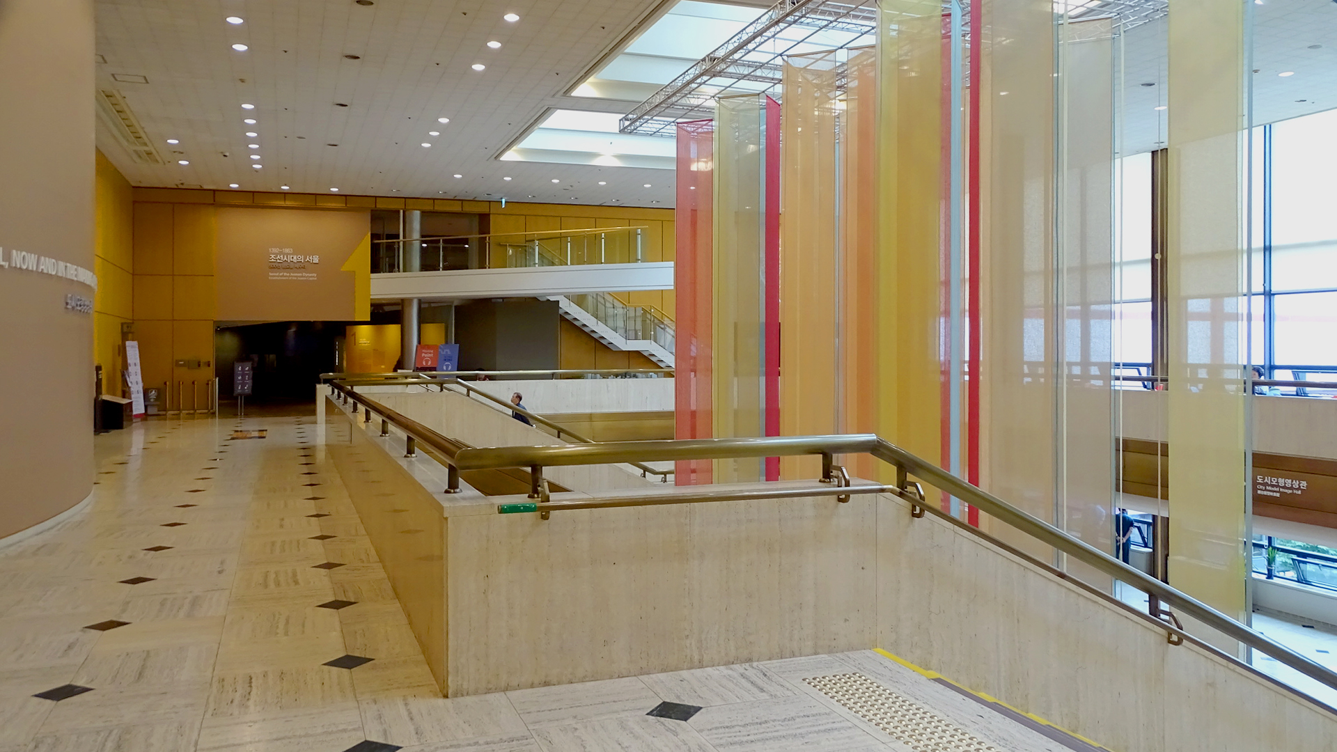 Seoul Museum of History - Seoul