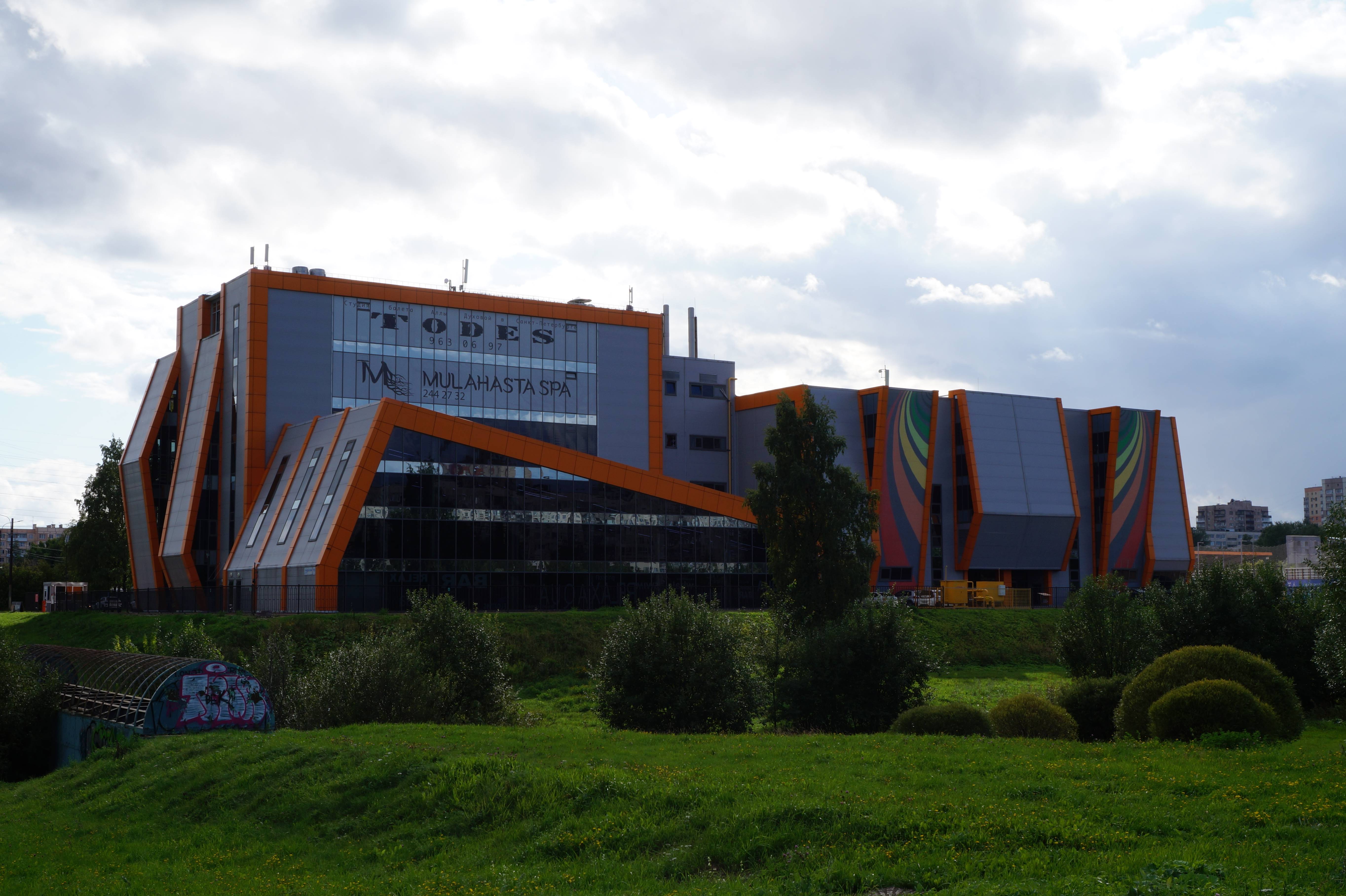 Nova Arena sports complex main building - Saint Petersburg