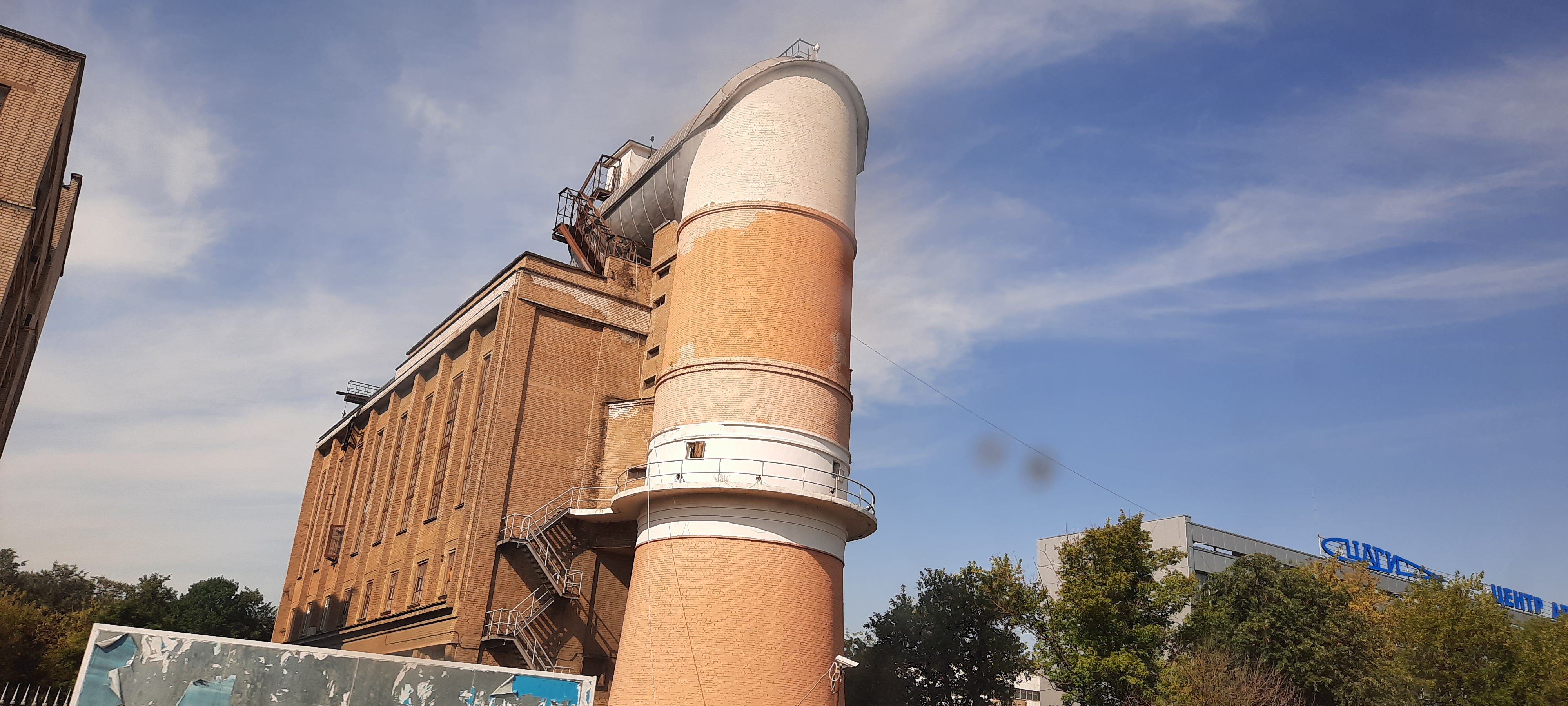 Tsagi T-105 Wind Tunnel - Zhukovsky
