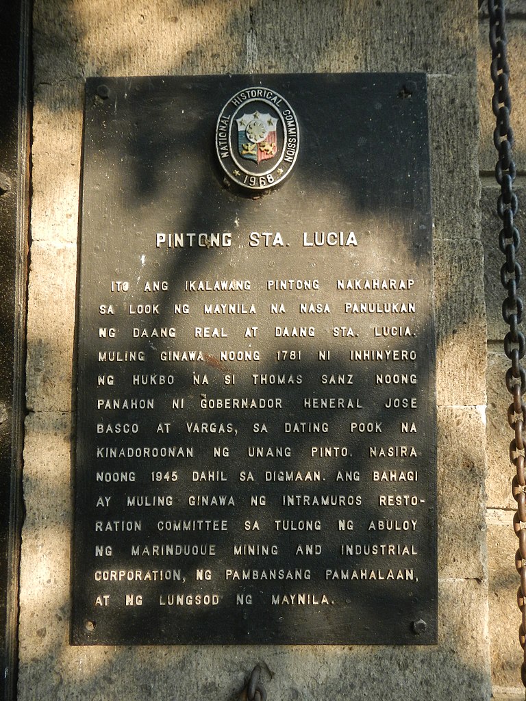 Puerta de Sta. Lucia - Manila