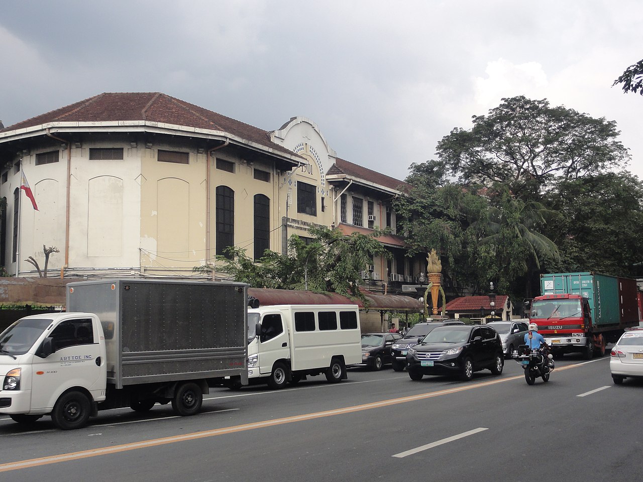 Geronima T. Pecson Hall - Manila