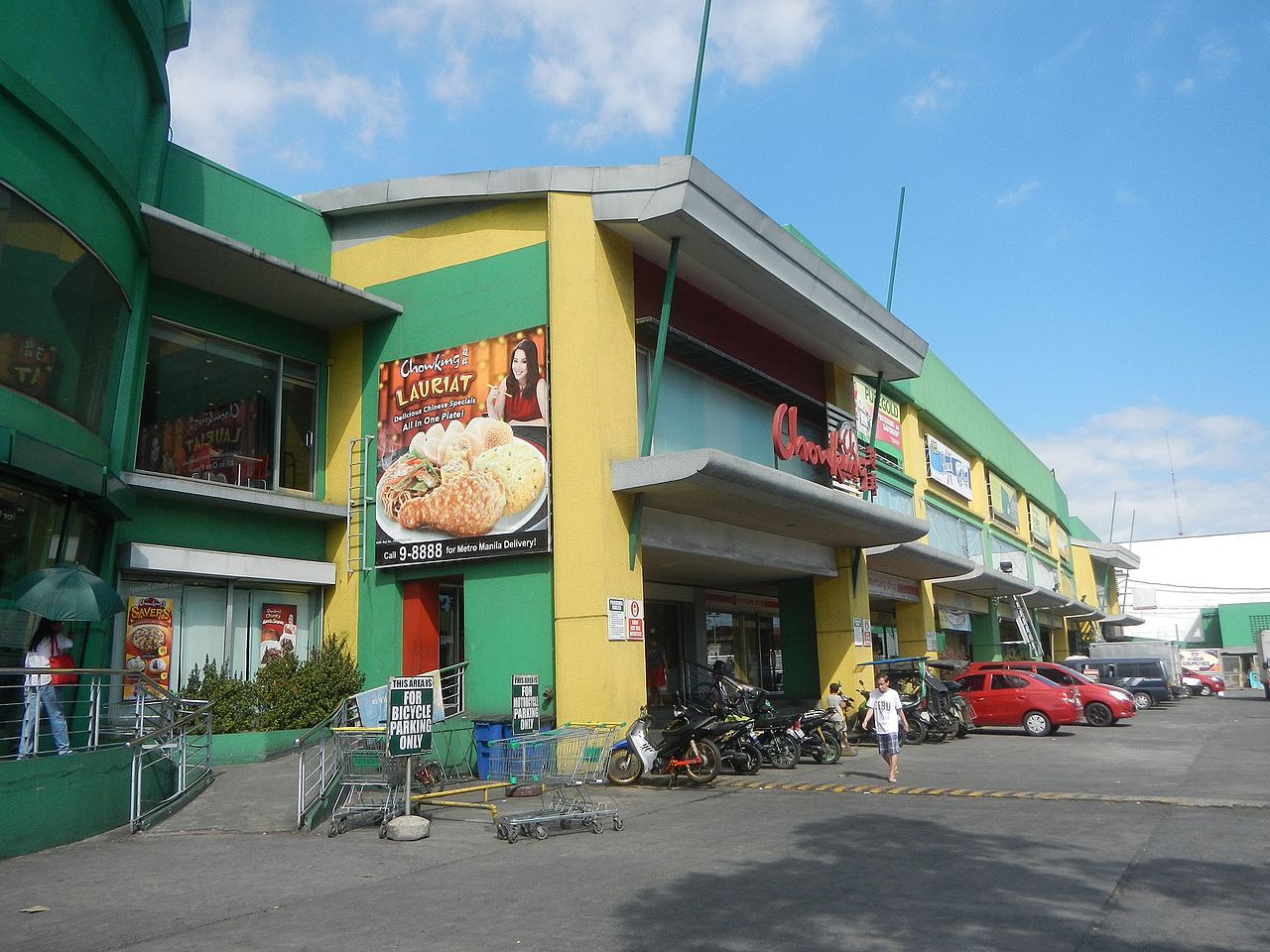 Puregold Tayuman - Manila