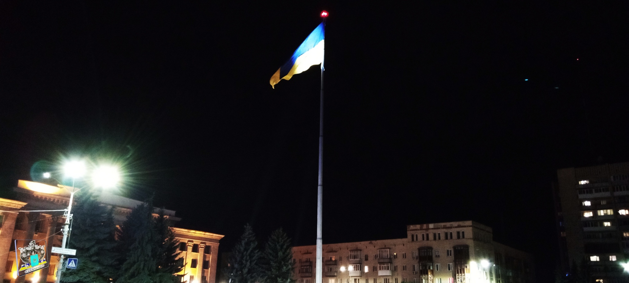 Signal lights - Zhytomyr