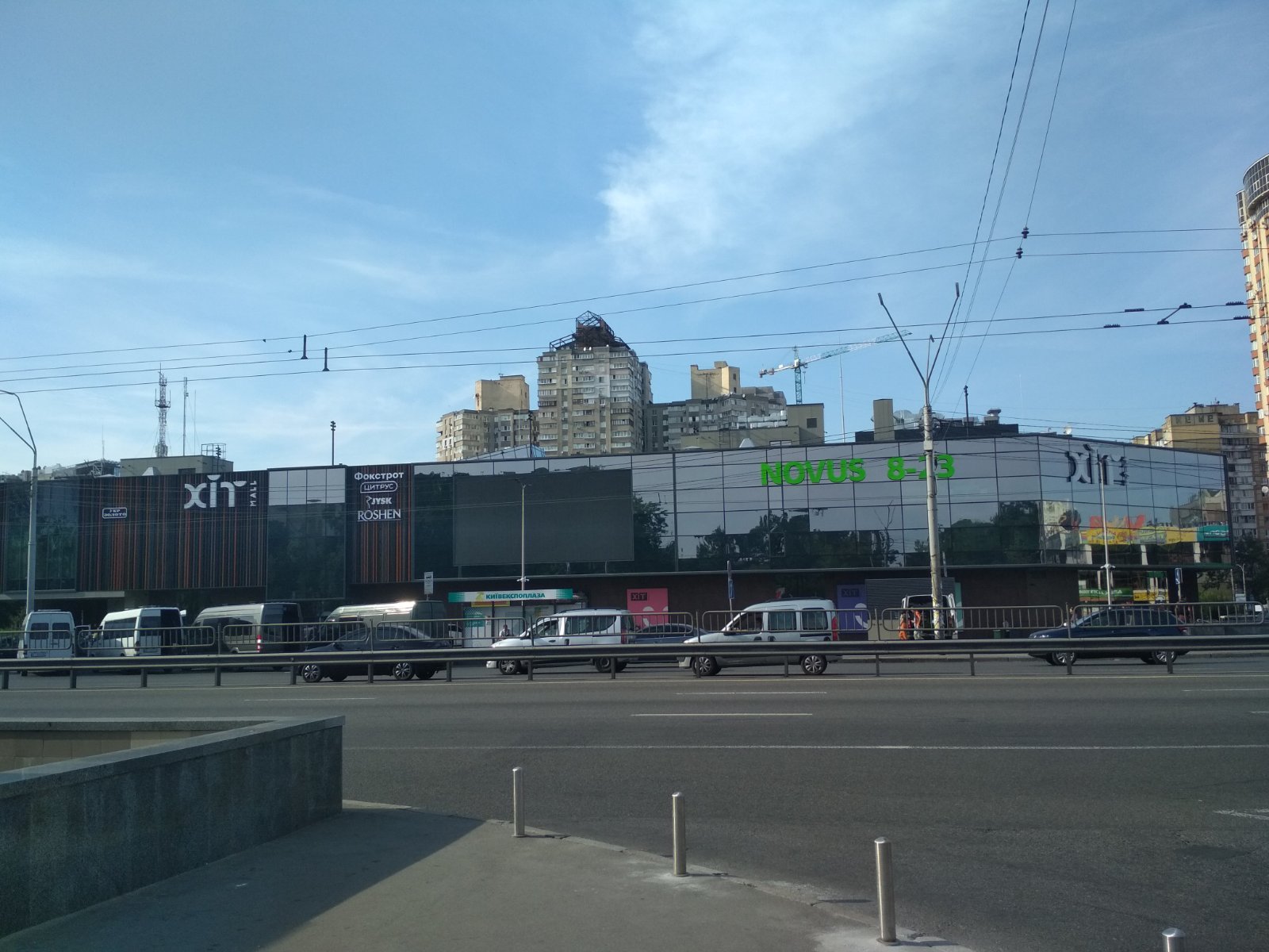 Xit Mall - Kyiv