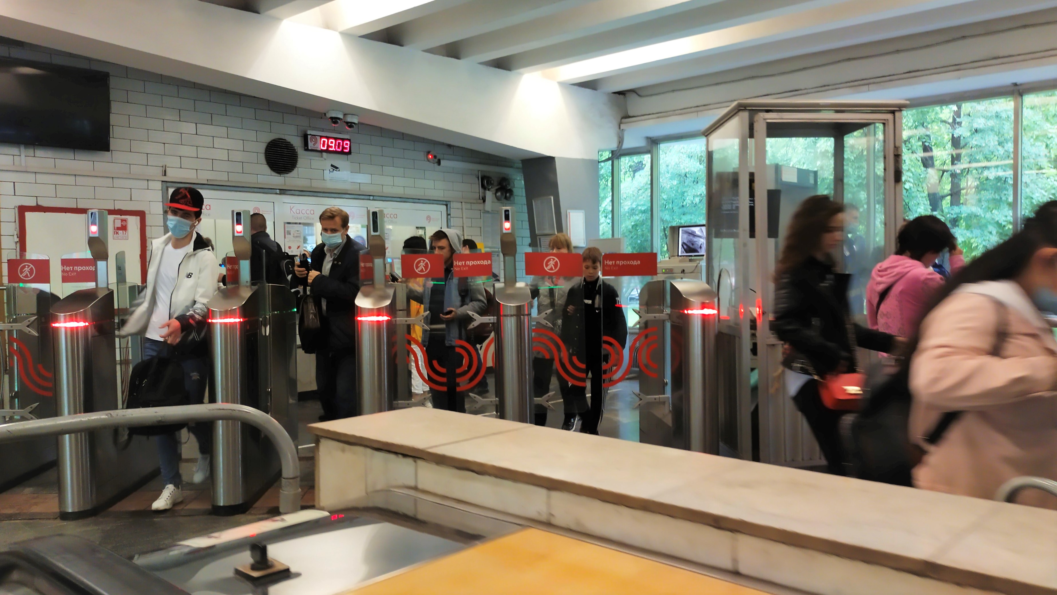 Southern entrance to Ryazanskiy Prospekt metro station - Moscow