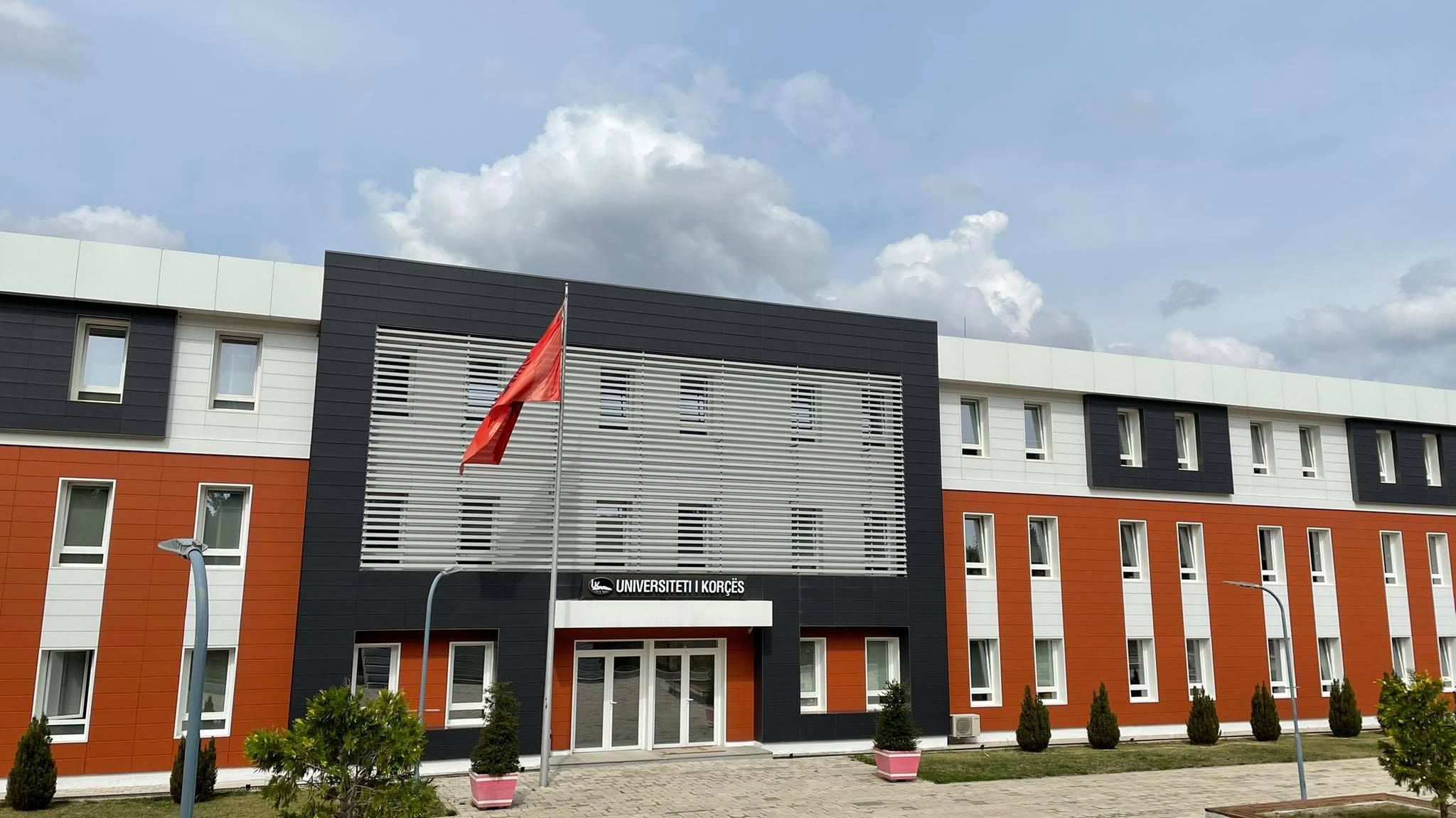Universiteti i Korçës (Rektorati) - Korçë