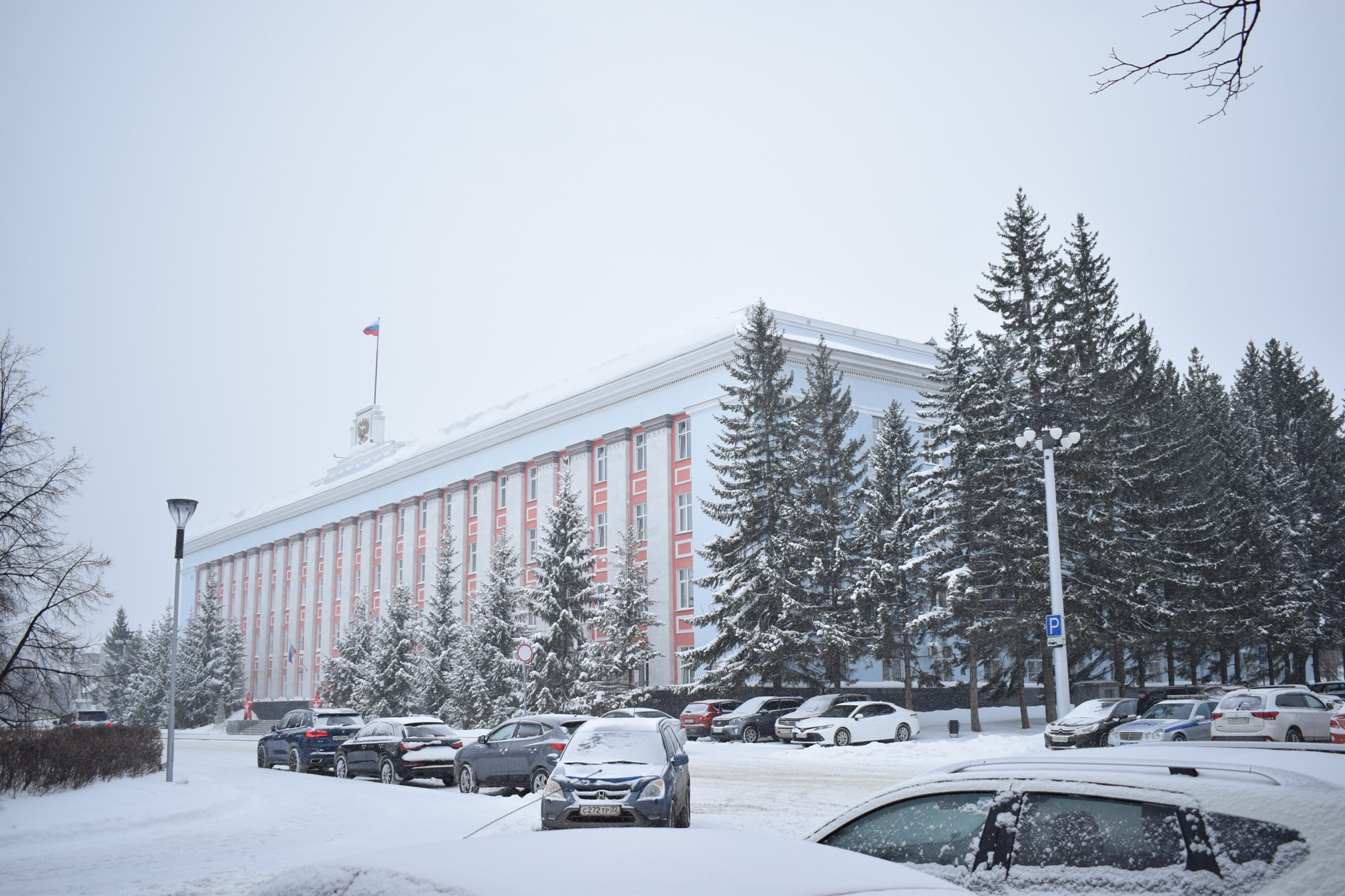 Altai State University - Barnaul prospekt Lenina, 61 | educational building