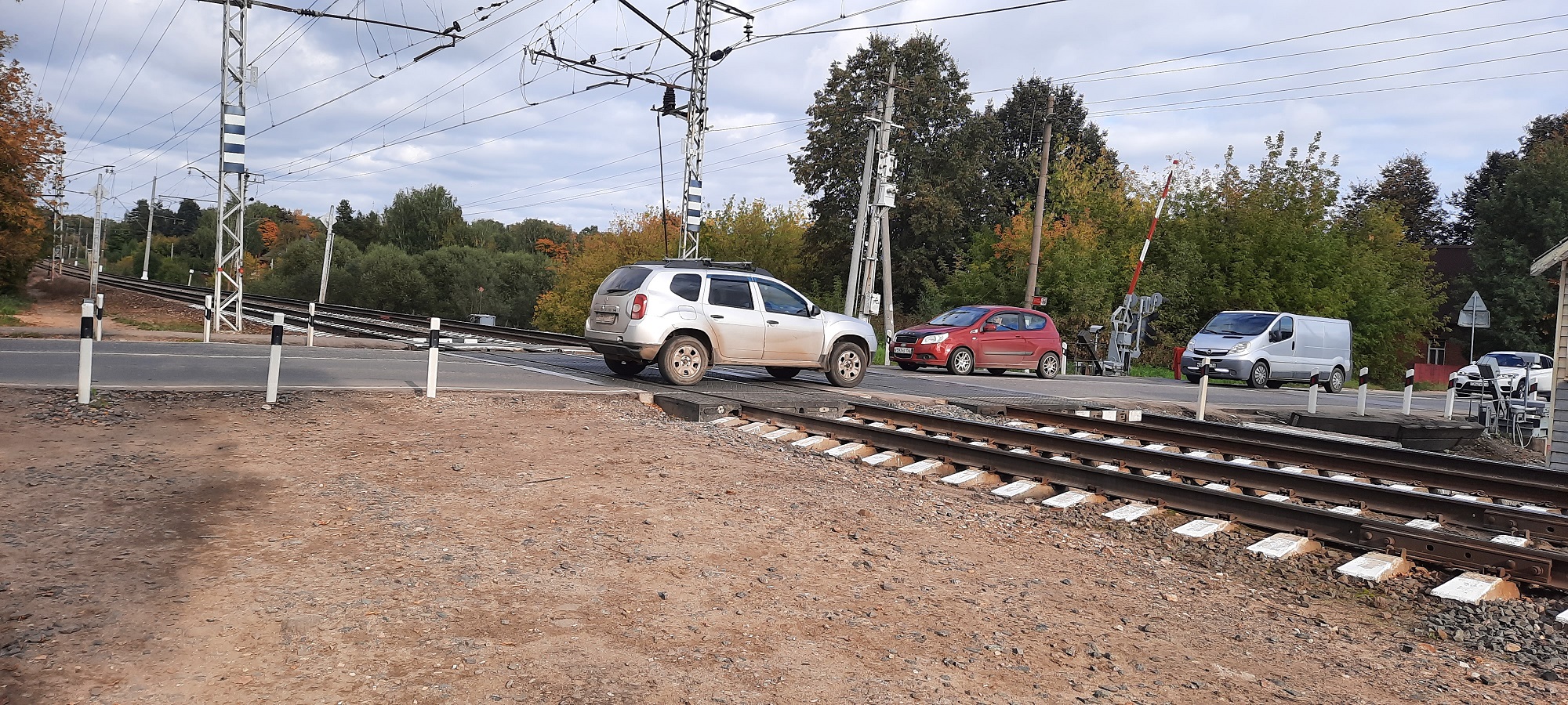 Level Crossing - Sergiyev Posad