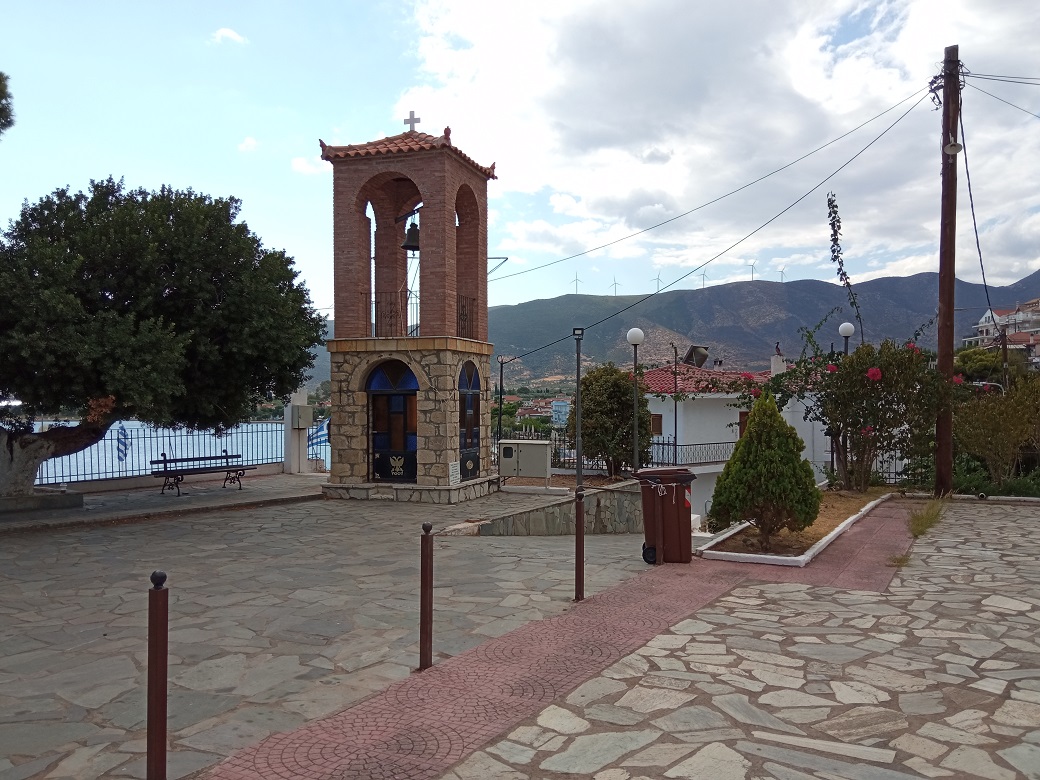 Belfry - Erateini