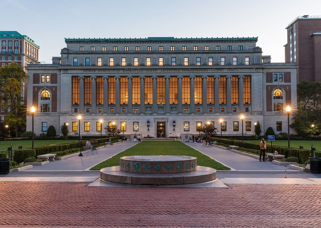 Butler Library - New York City, New York