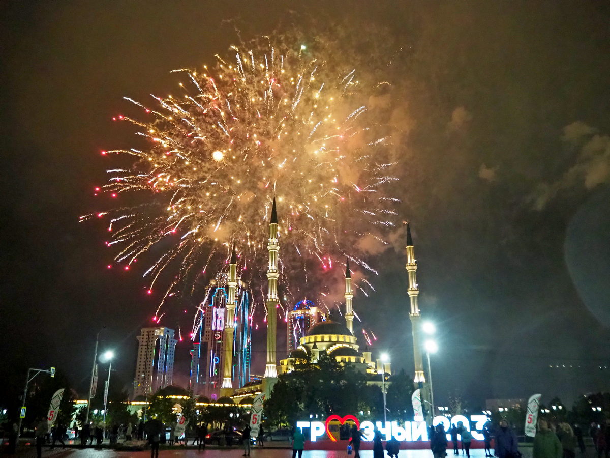 The Akhmad Kadyrov Heart of Chechnya Mosque - Grozny | 2008 ...