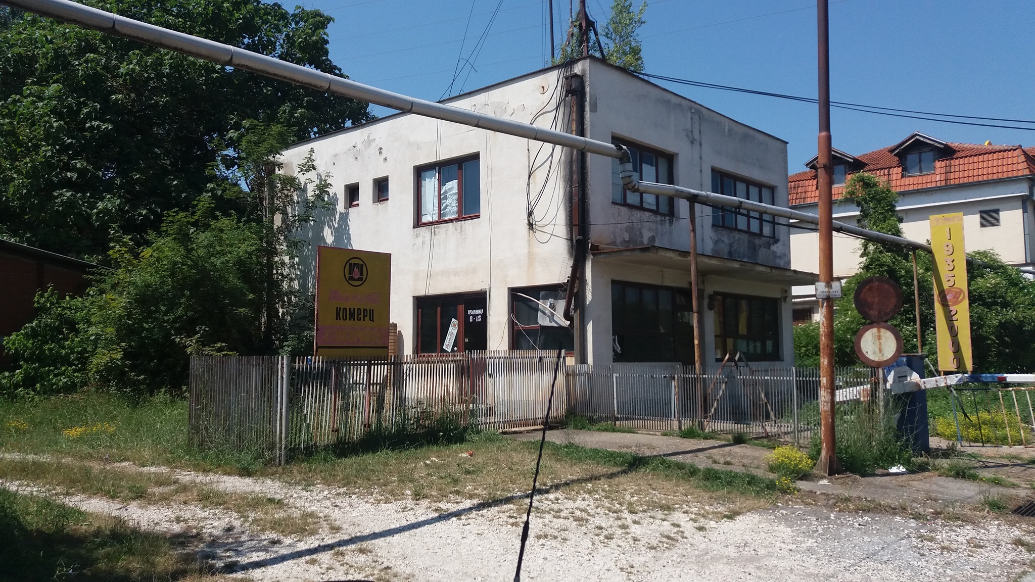 Šamot Aranđelovac - Aranđelovac