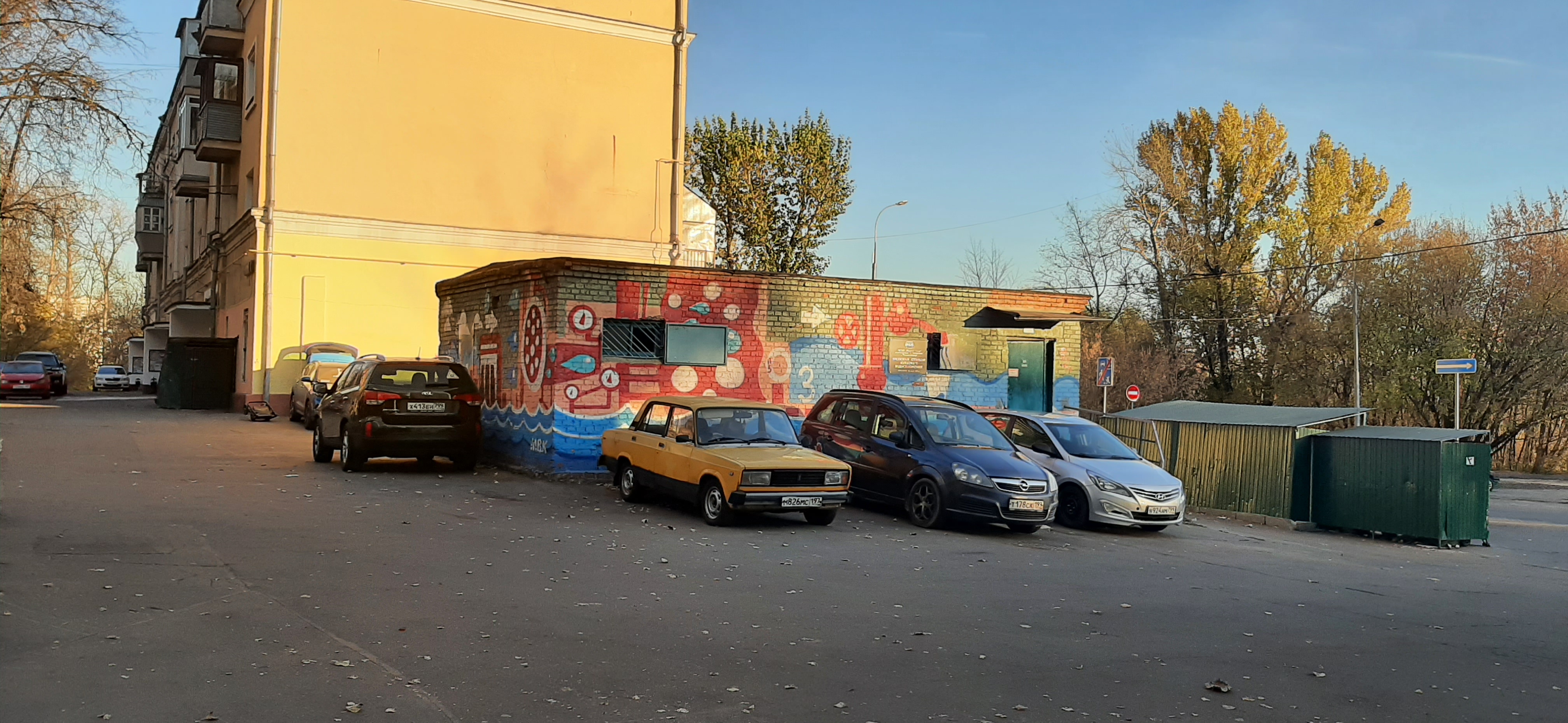 Intermediate pump station - Moscow