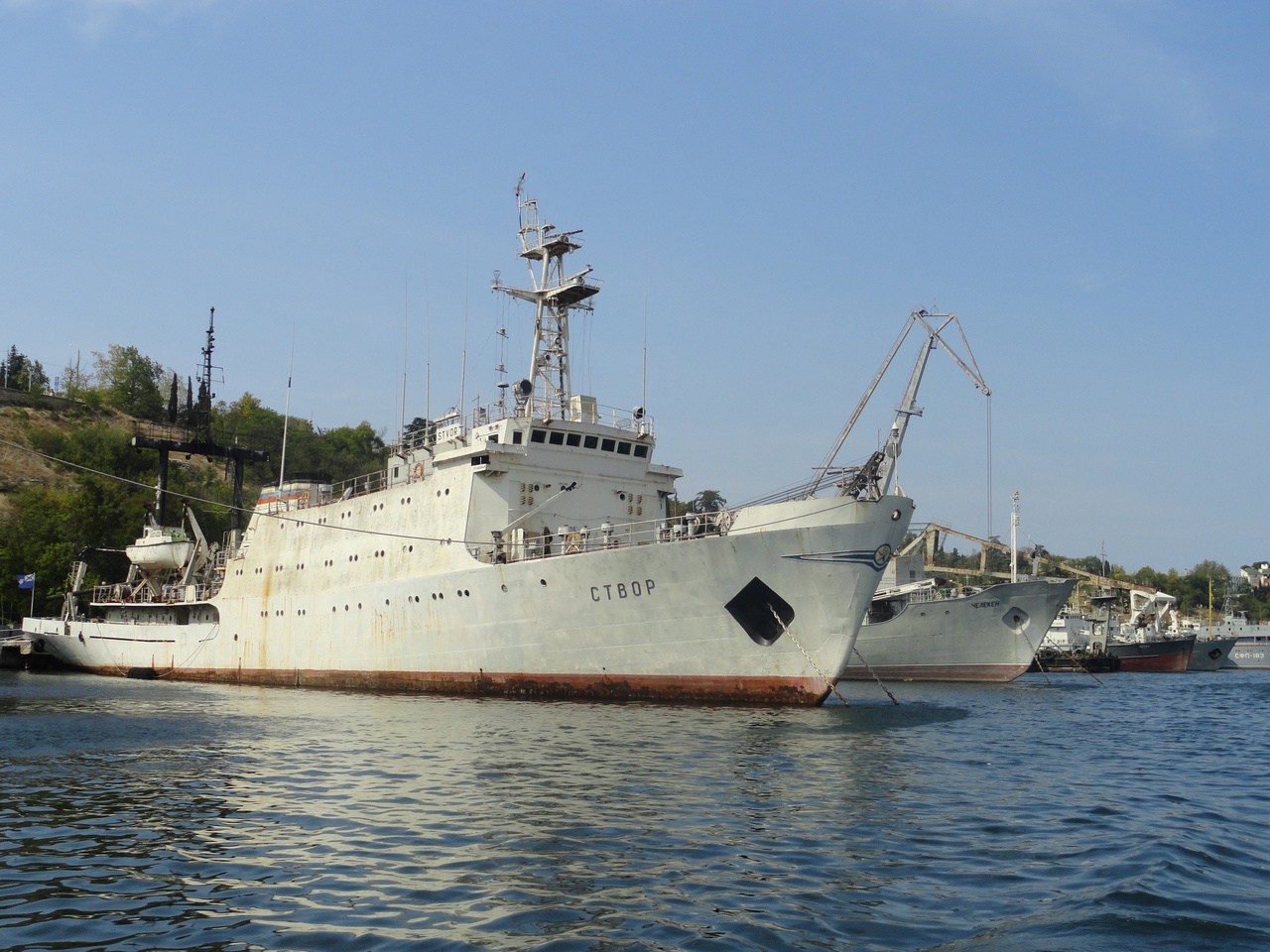 "Stvor " – Yug Class Hydrographic Vessel