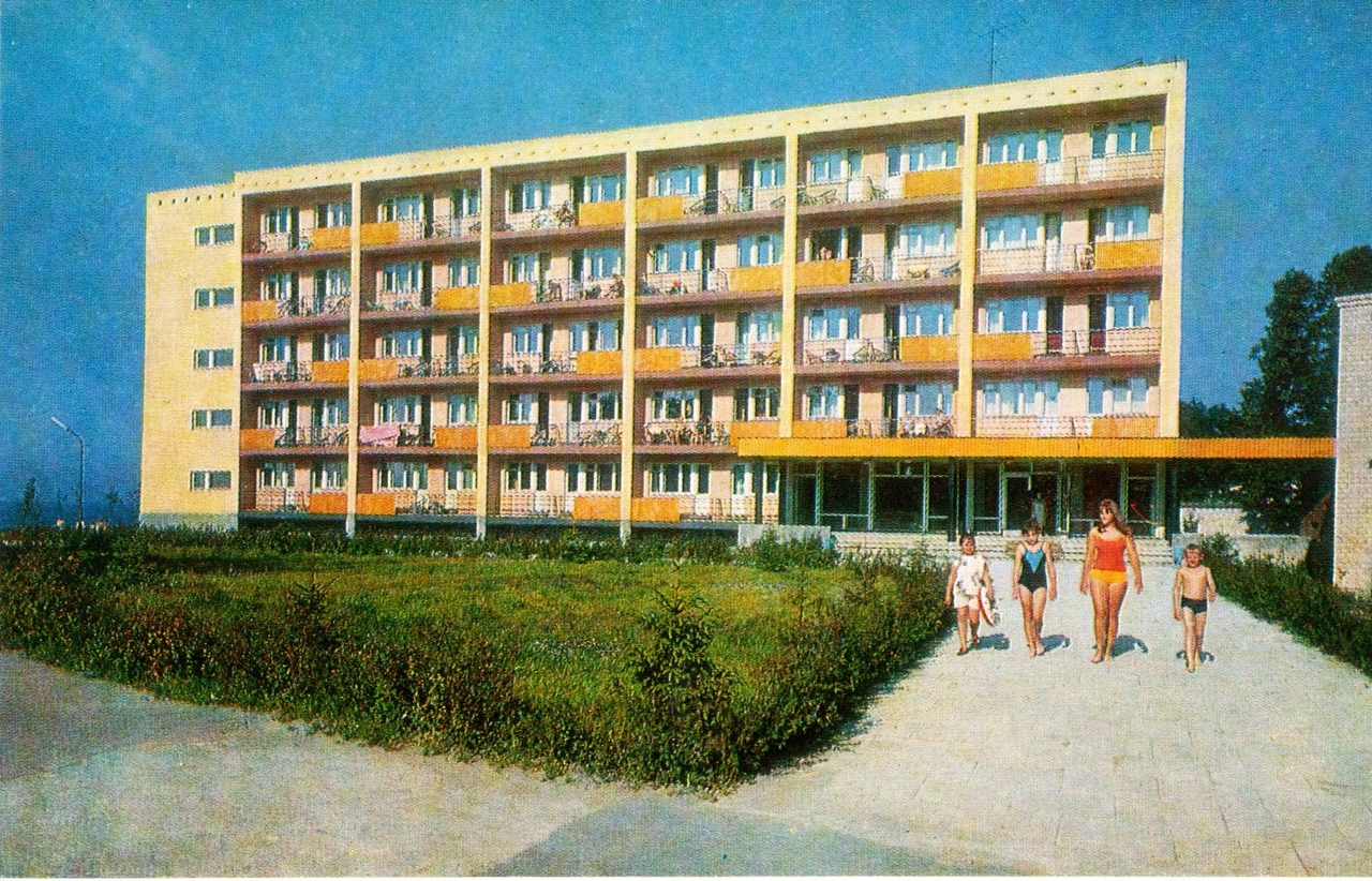 Zelenogradsk Sanatorium - Zelenogradsk