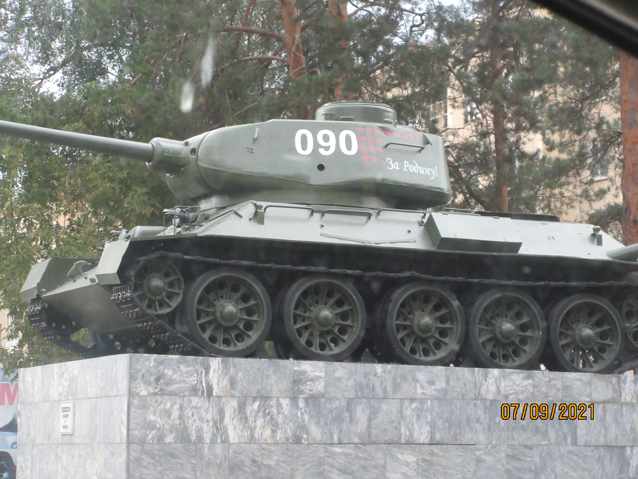 T-34-85 | tank on display (en)