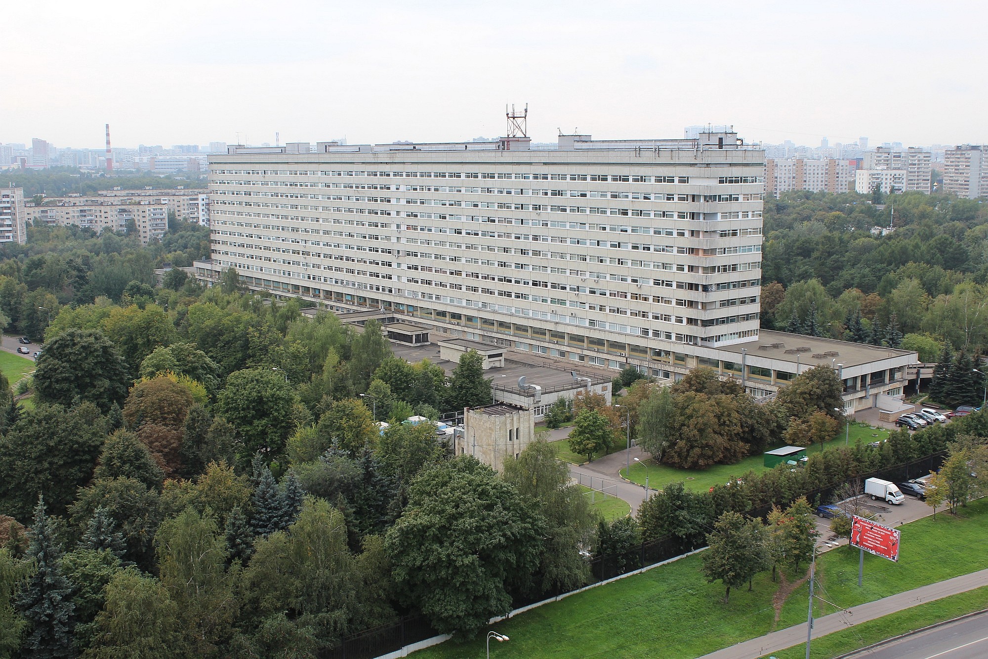 The Moscow city clinical hospital 12 - Moscow
