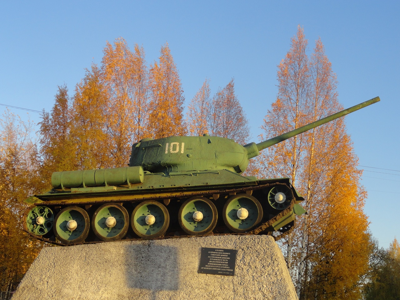 T-34-85 - Medvezhyegorsk