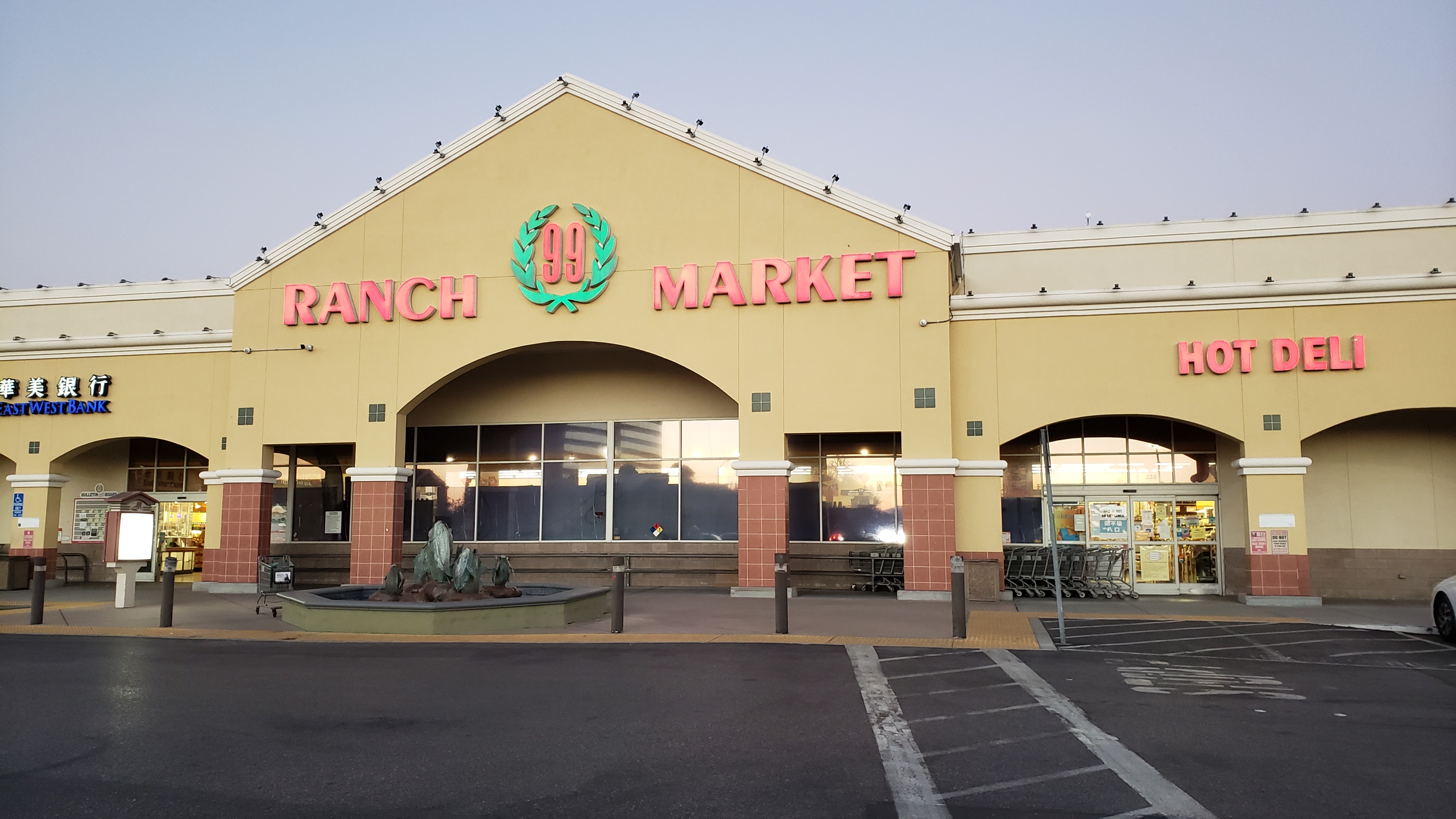 99 Ranch Market - Milpitas, California