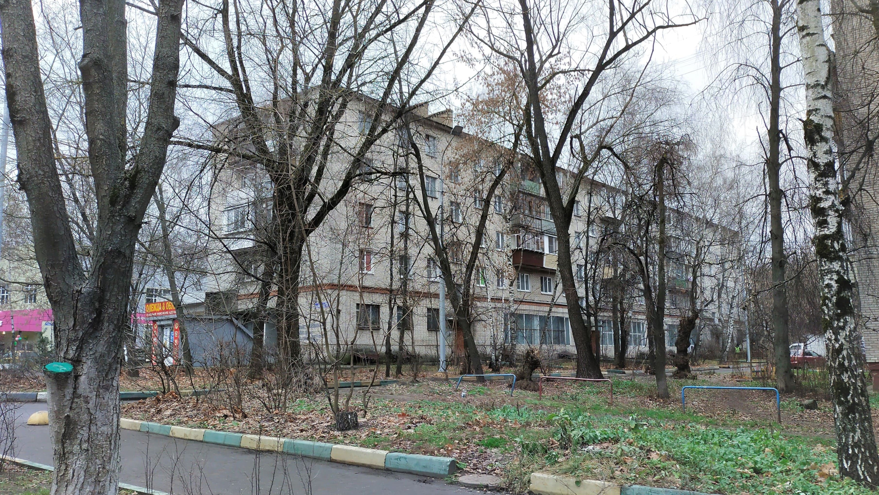 Bykovskoye shosse, 37 - Malakhovka