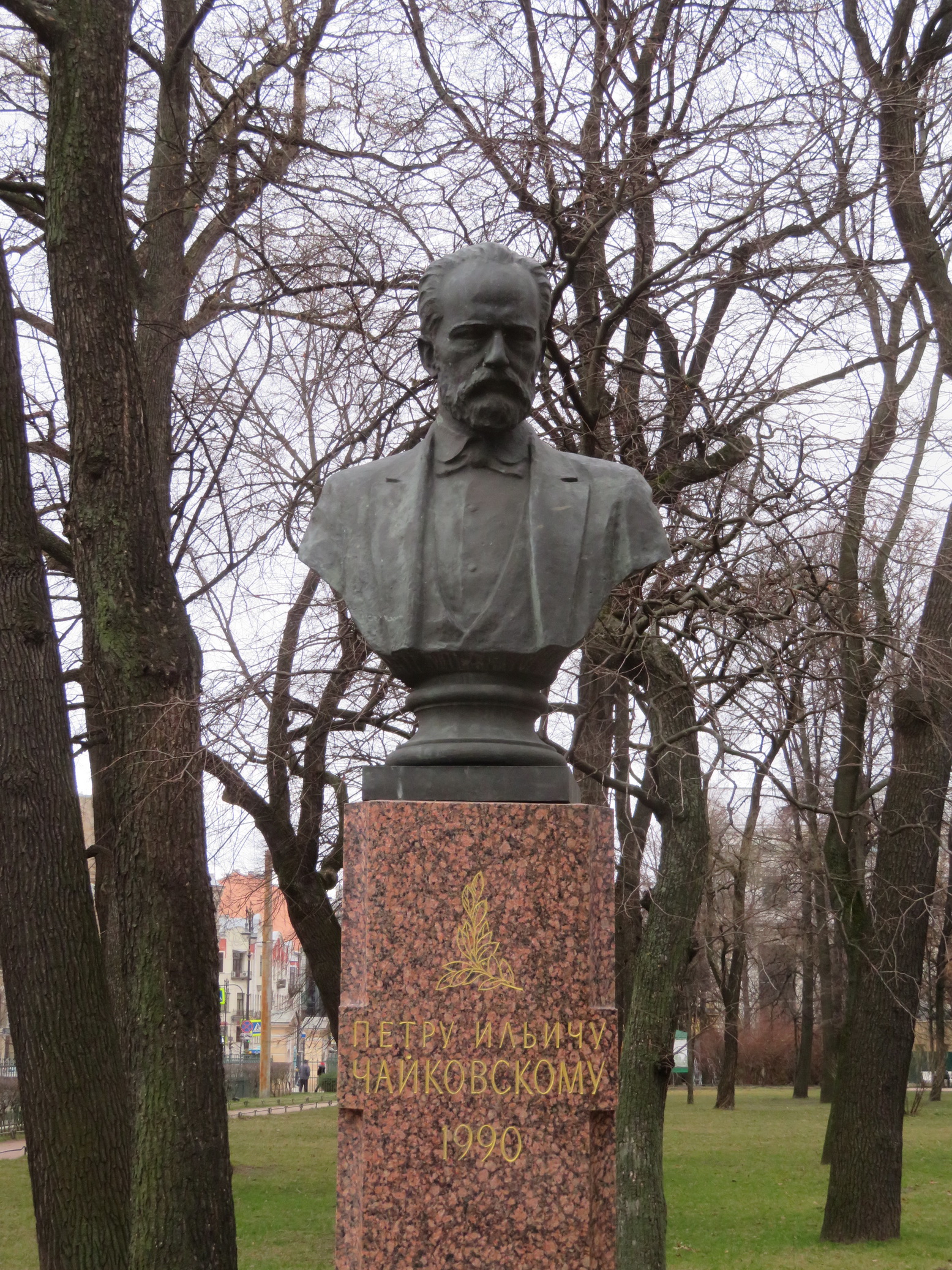 The statue of Pyotr Ilyich Tchaikovsky - Saint Petersburg