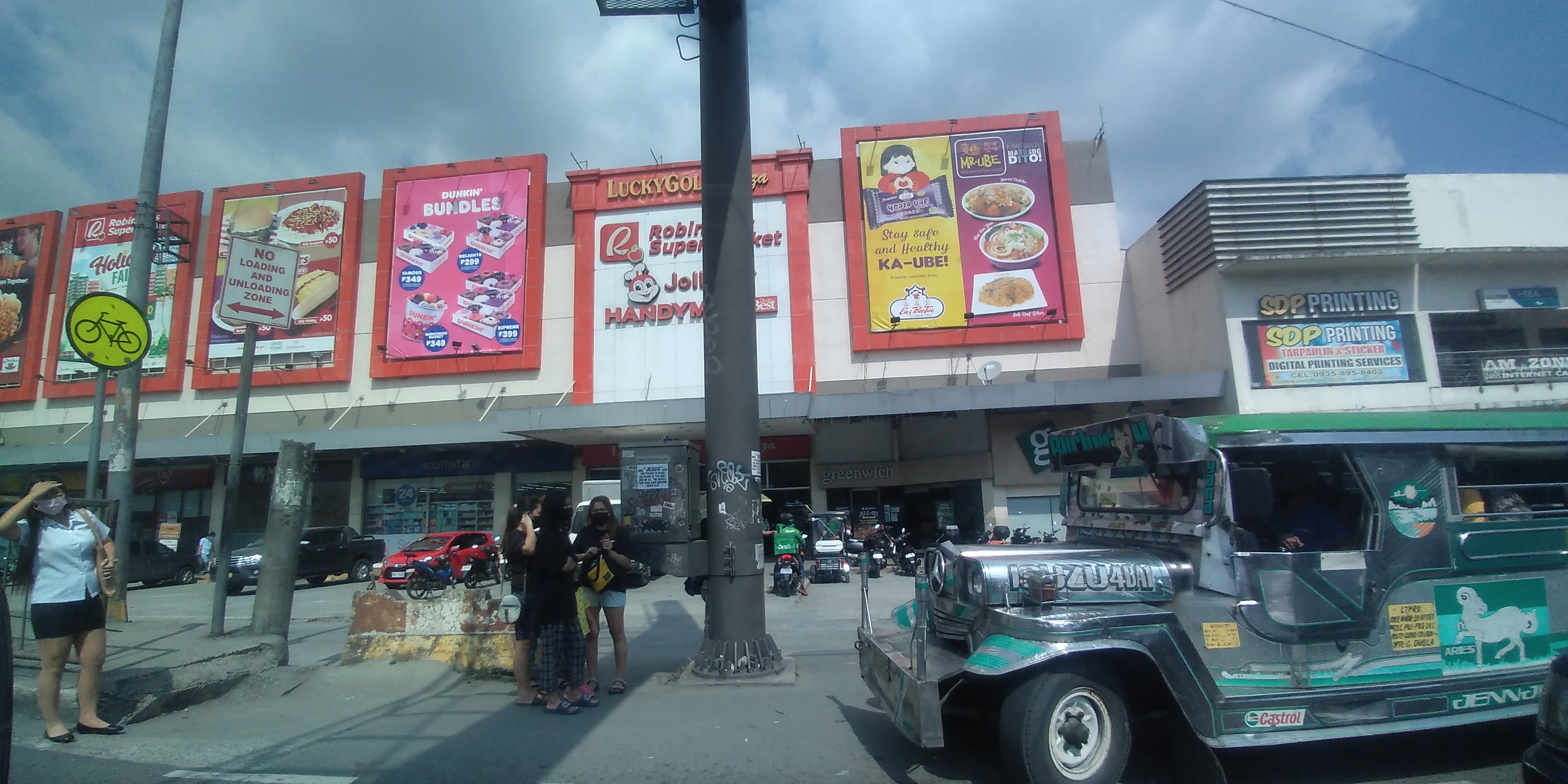 LG Plaza (LuckyGold) - Pasig
