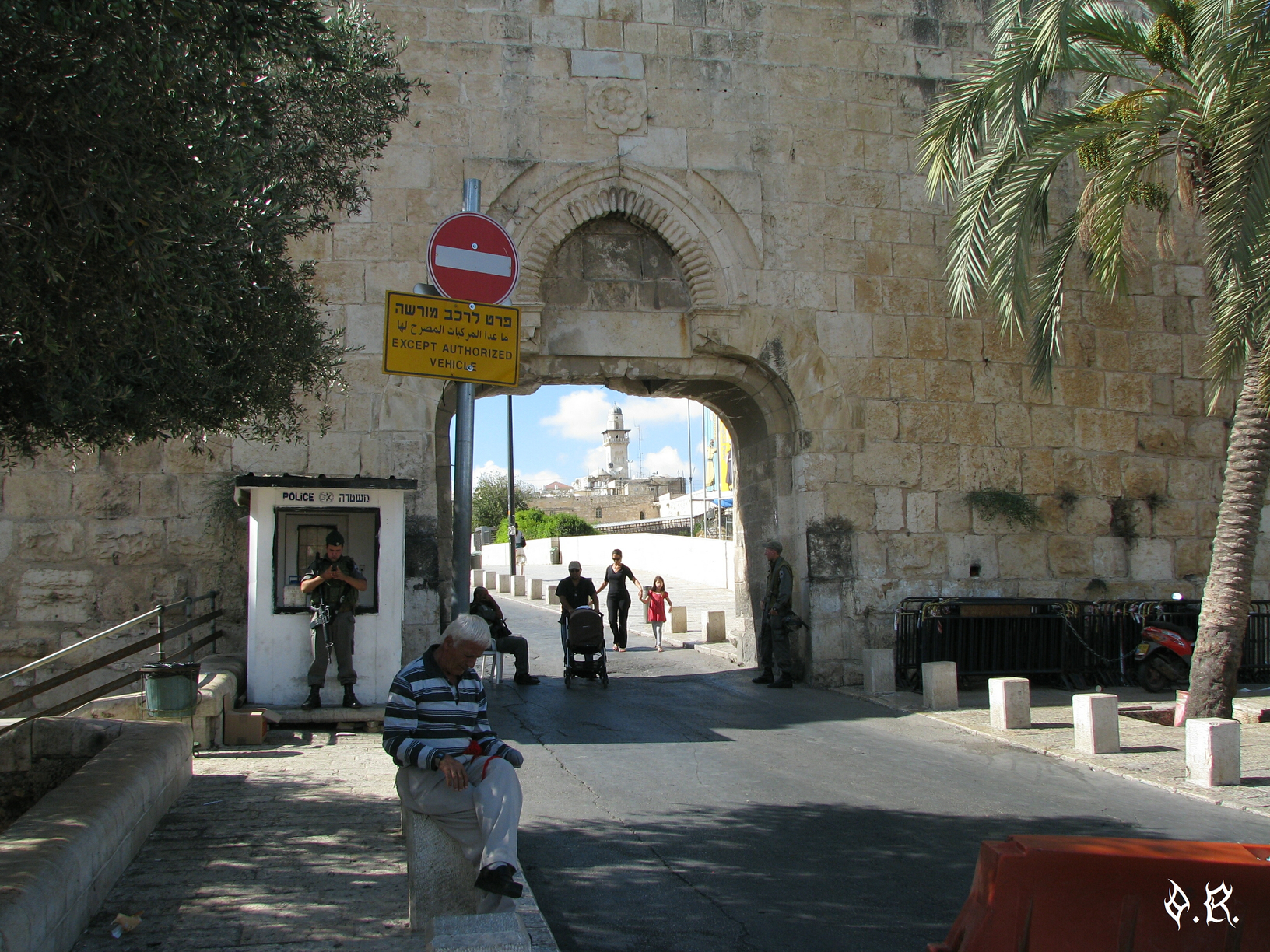 Dung Gate - Jerusalem