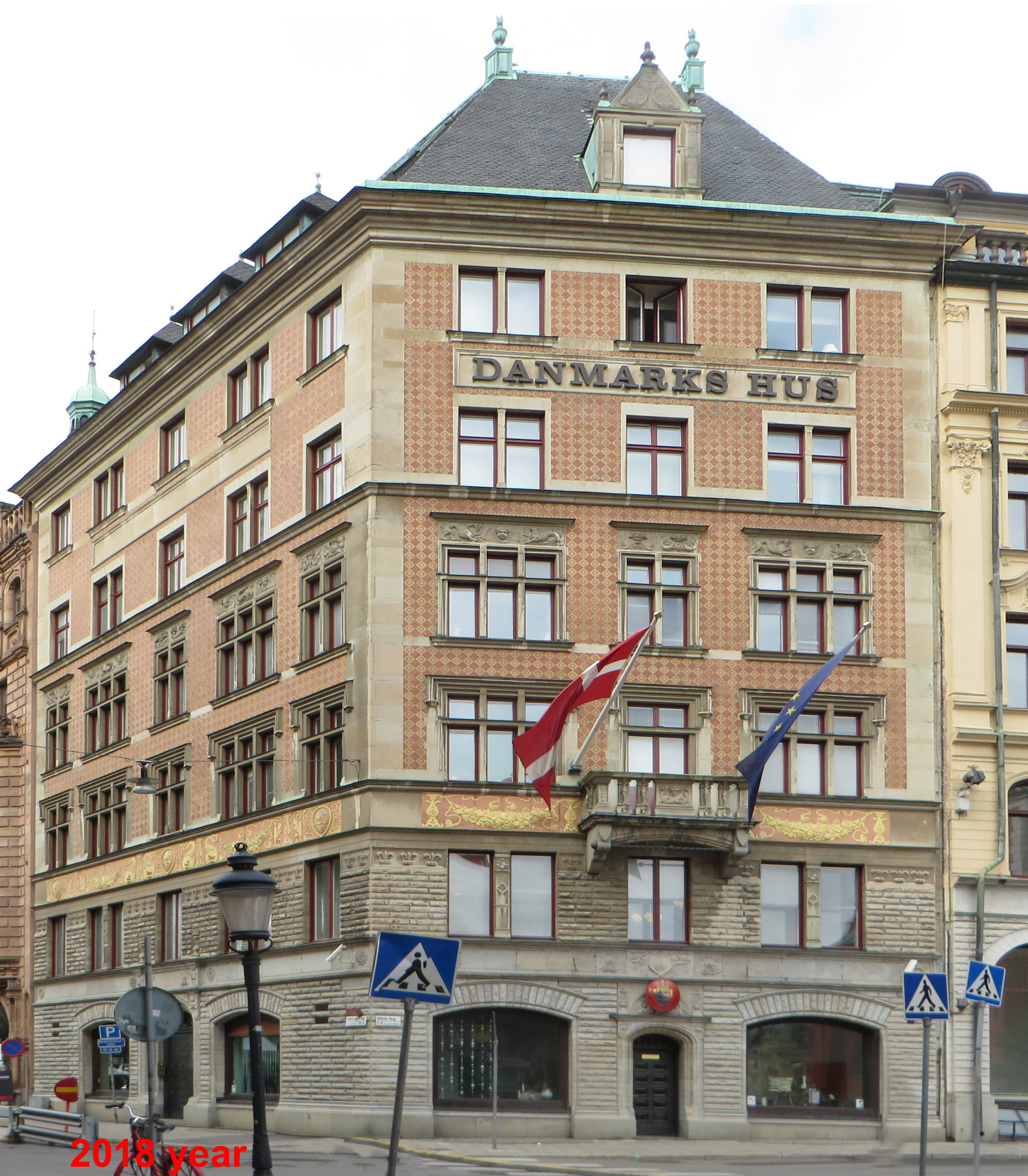 Embassy of Denmark - Stockholm