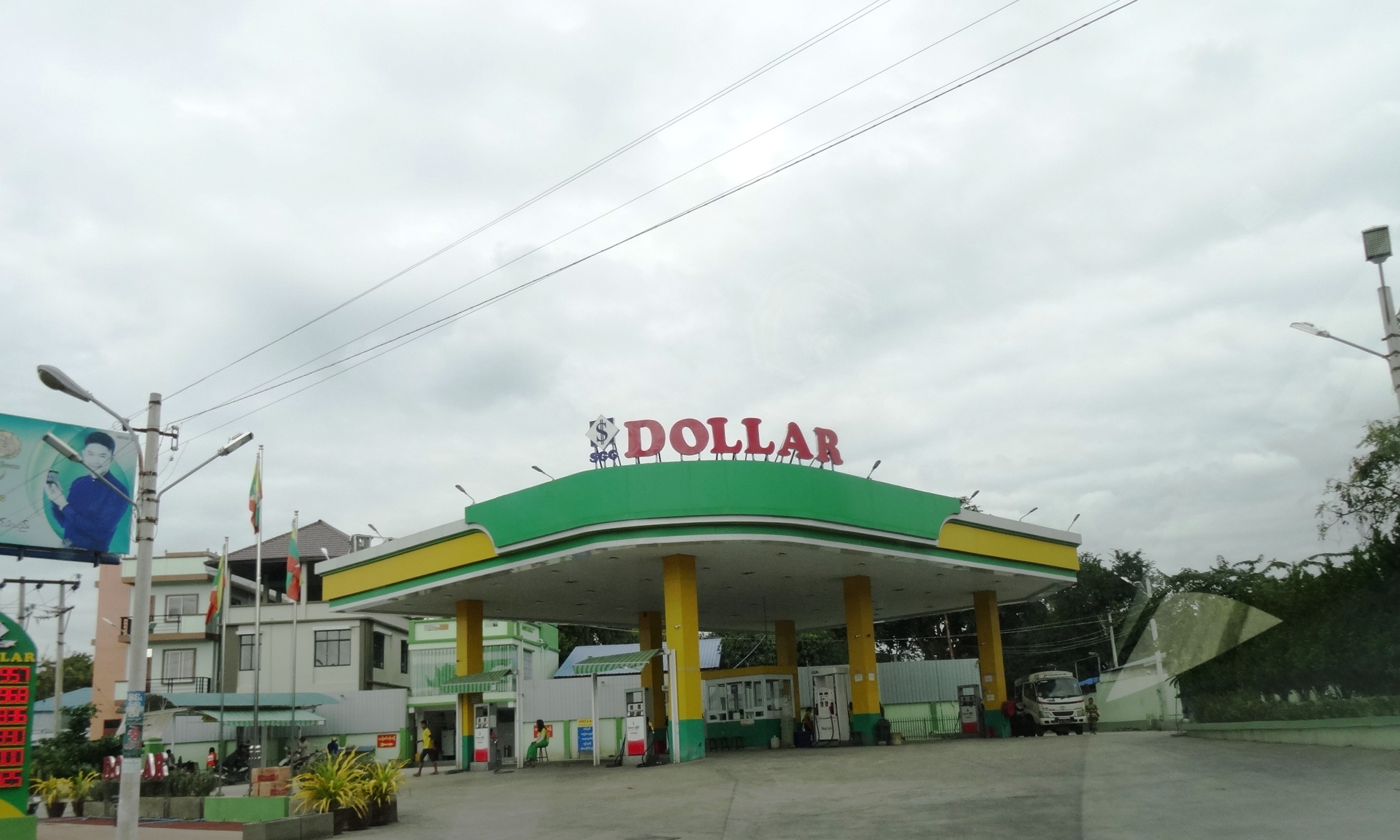 SGG Dollar Petrol Station - SaGaing