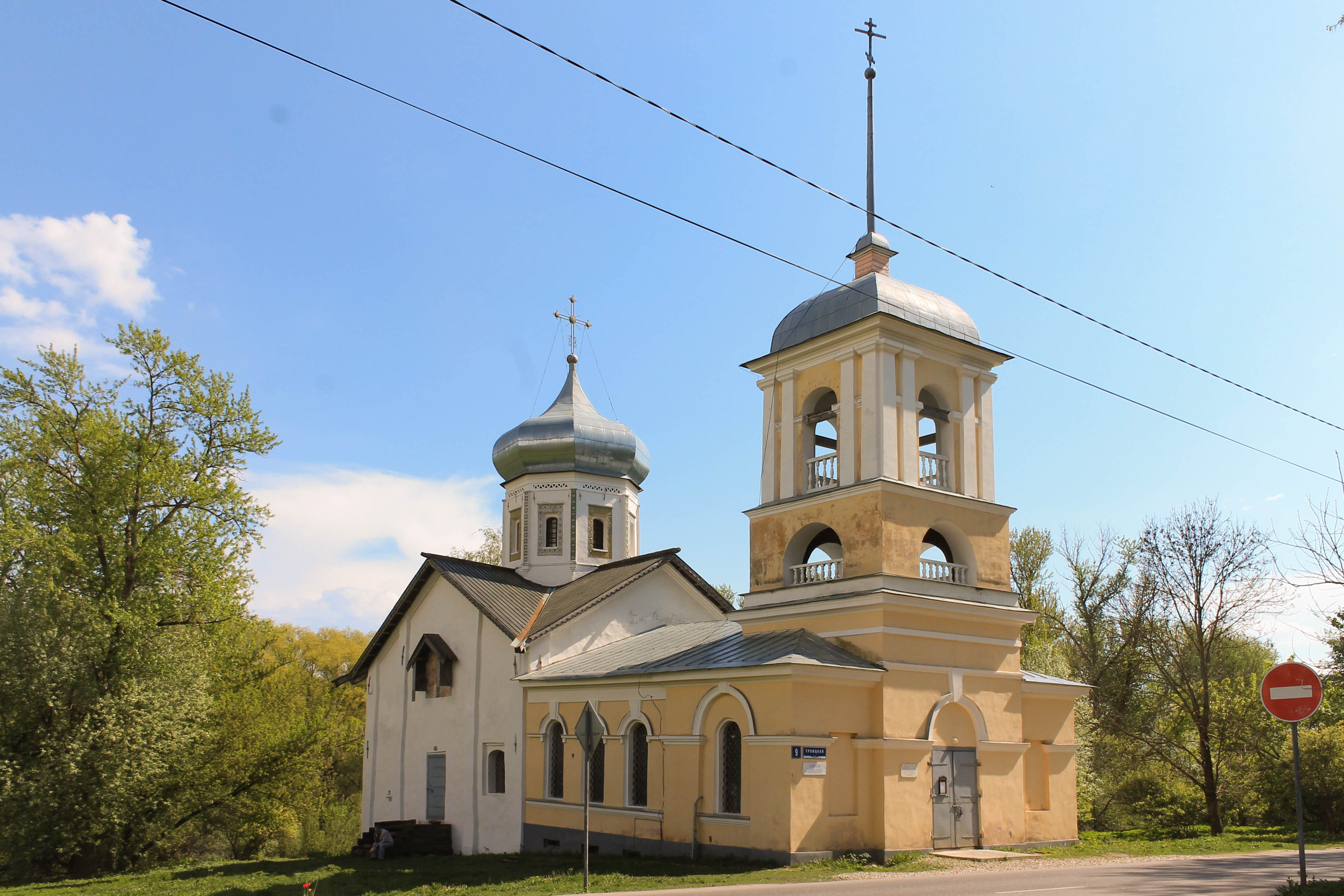 Holy Trinity Church - Veliky Novgorod