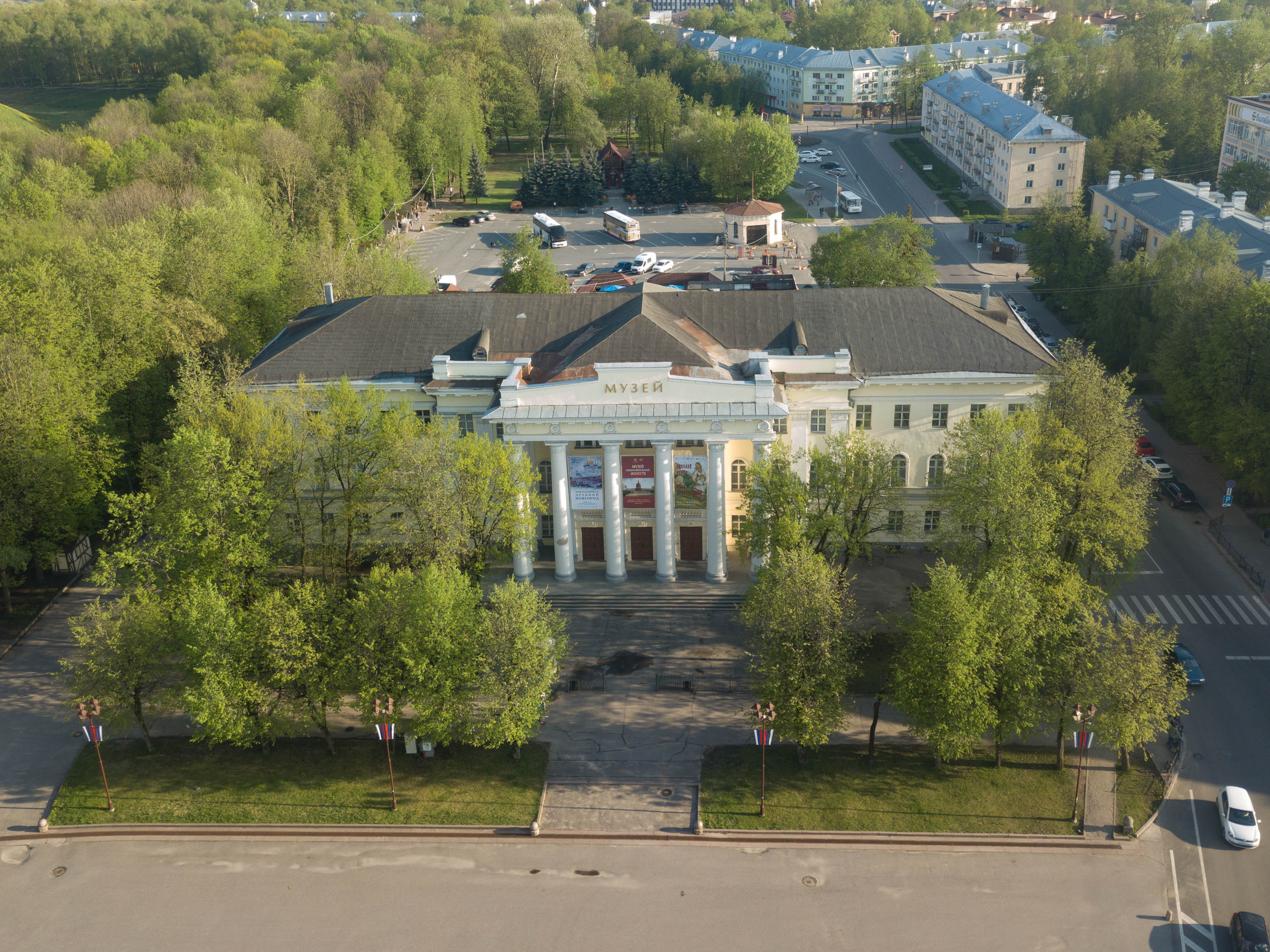 Museum of Fine Arts - Veliky Novgorod