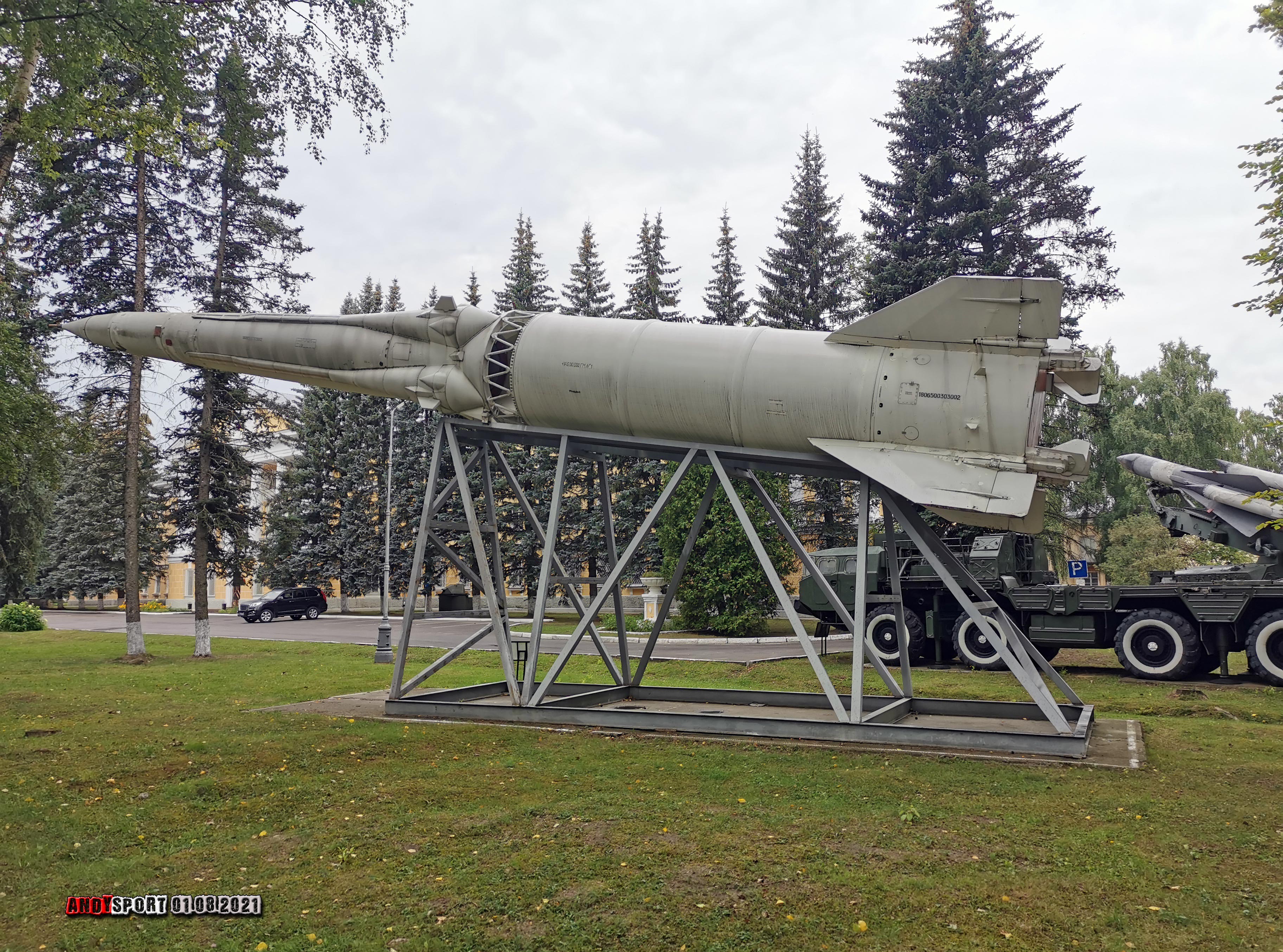 Rakieta A-135 - Балашиха