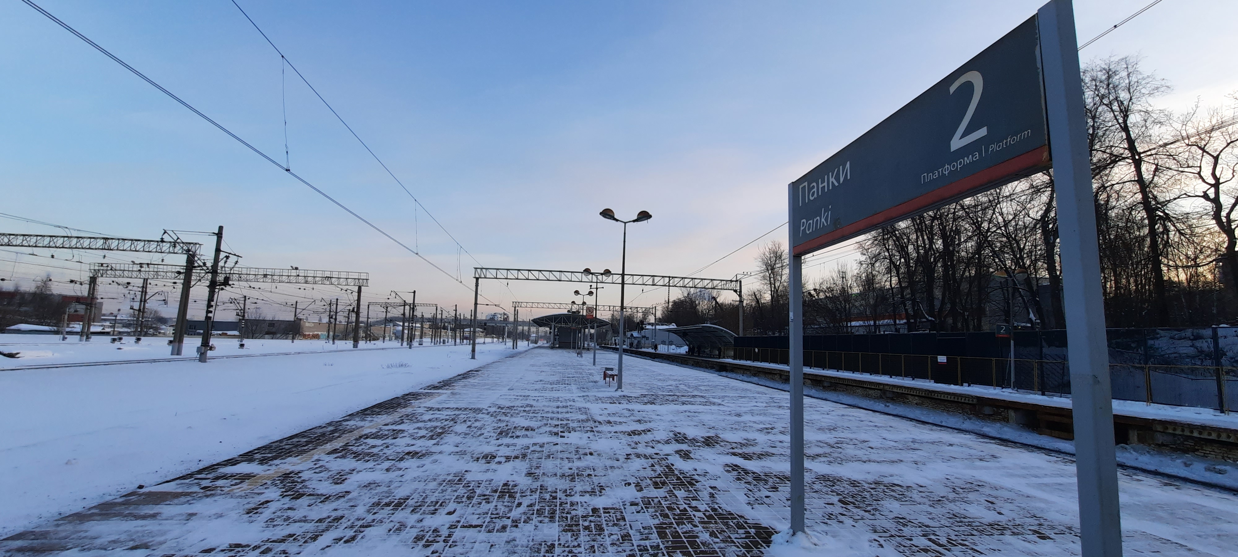 Panki railway station - Lyubertsy